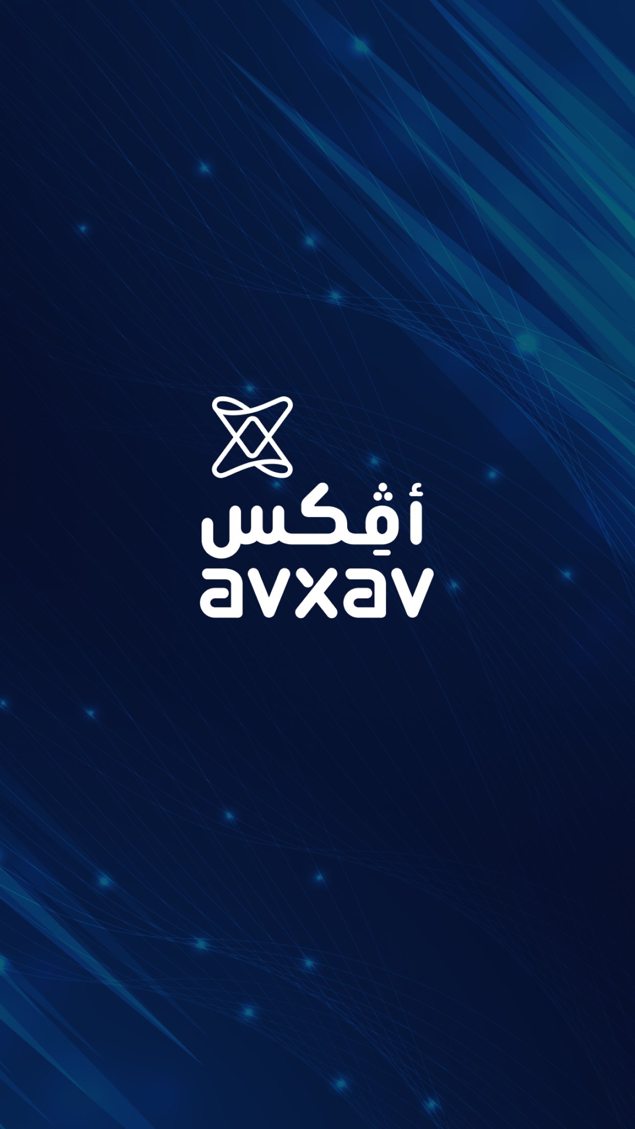 AVX-Connect APK for Android Download