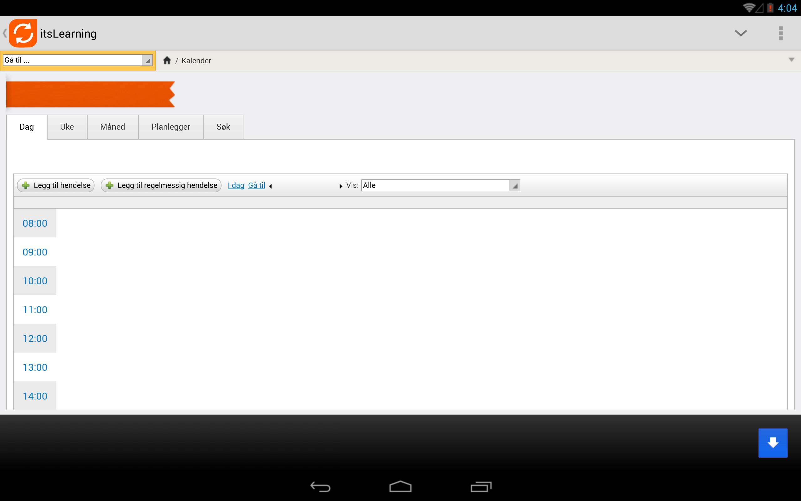 LMS Login APK for Android Download
