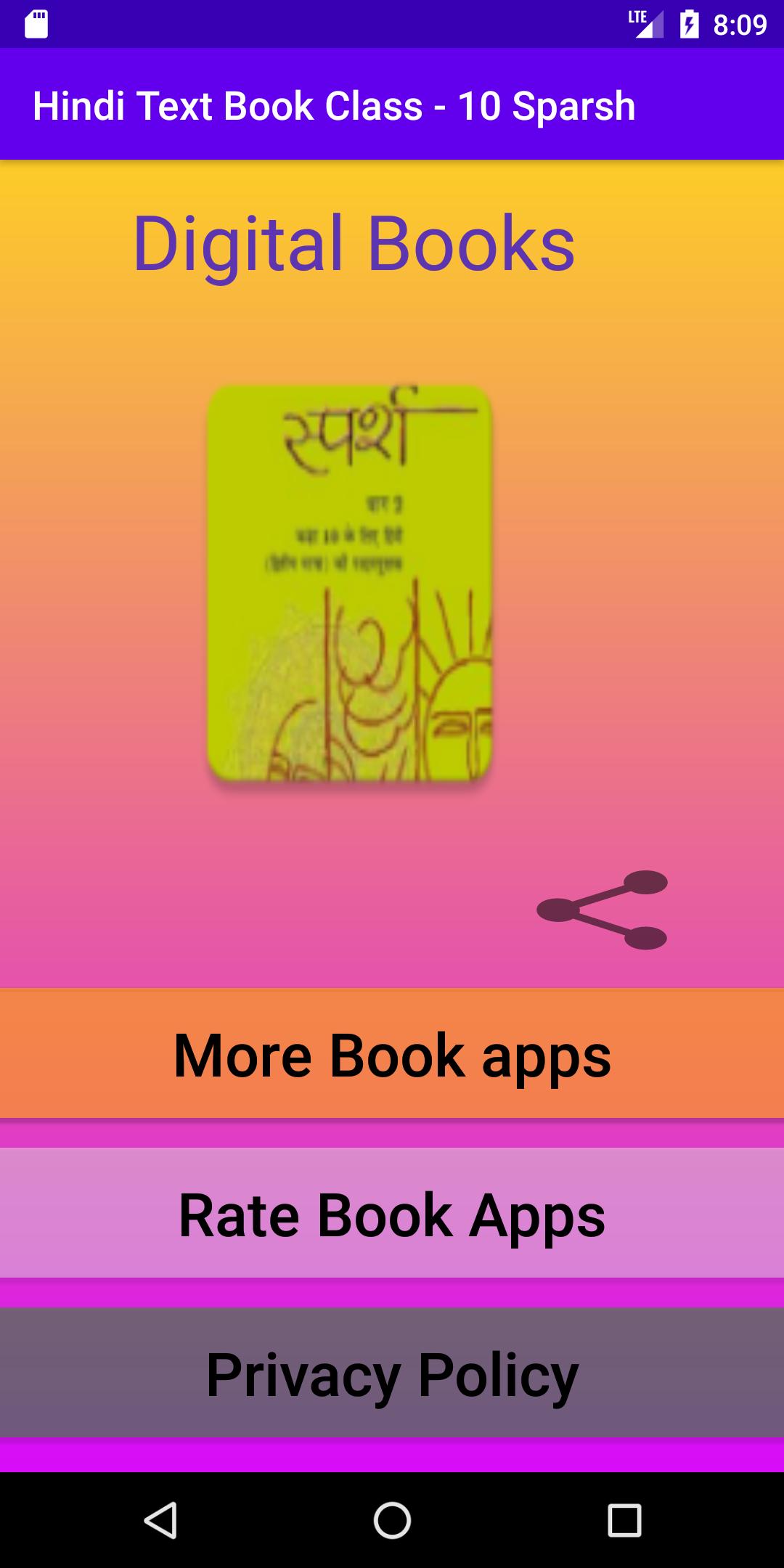 Descarga De APK De Mathematics Text Book Class10 Hindi Para Android descarga-de-apk-de-mathematics-text-book-class10-hindi-para-android