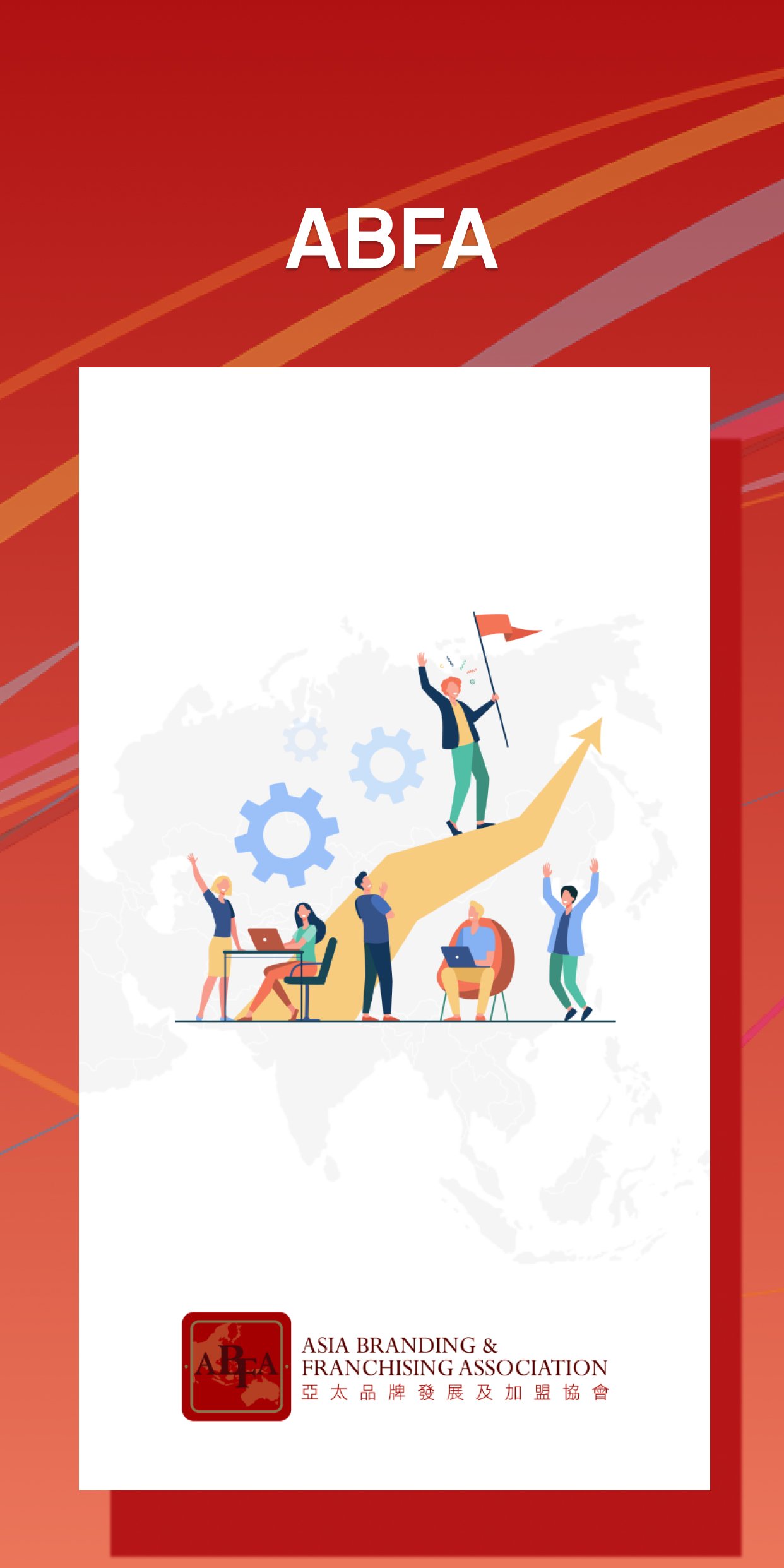 ABFA APK for Android Download