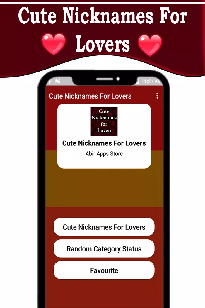 Nicknames For Lovers