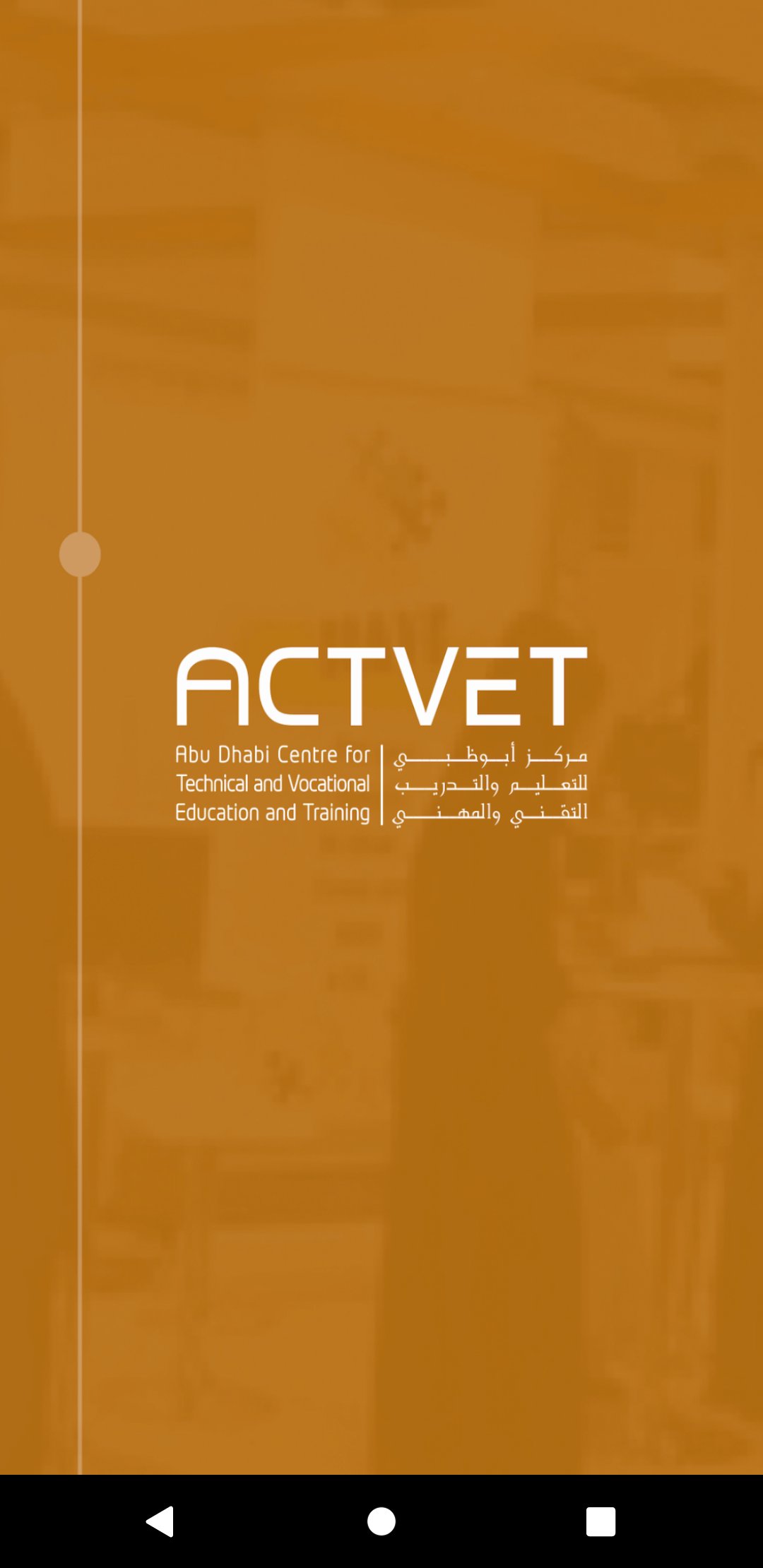 Descargar ACTVET APK Última Versión 6.8 para Android