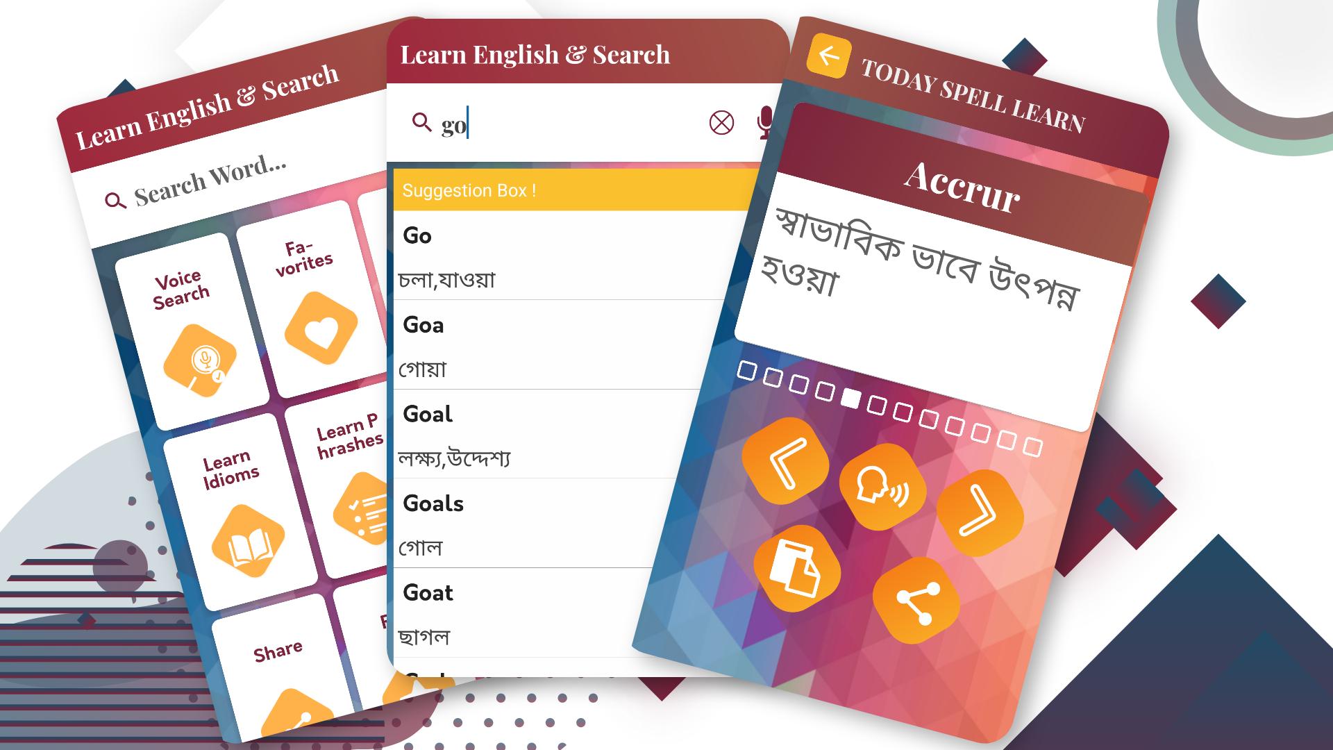 English To Bangla Translator For Android APK Download english-to-bangla-translator-for-android-apk-download