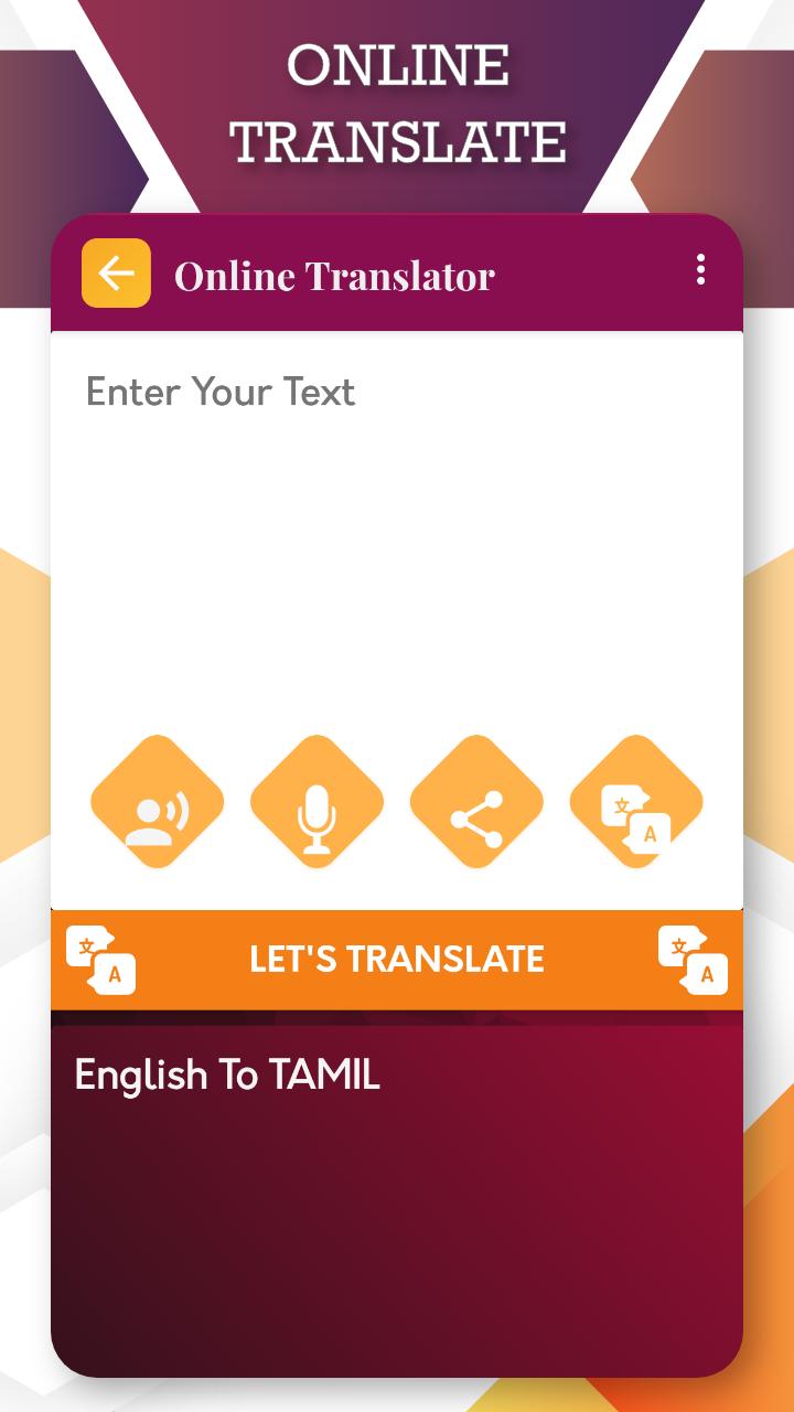 English To Tamil Translator For Android APK Download english-to-tamil-translator-for-android-apk-download