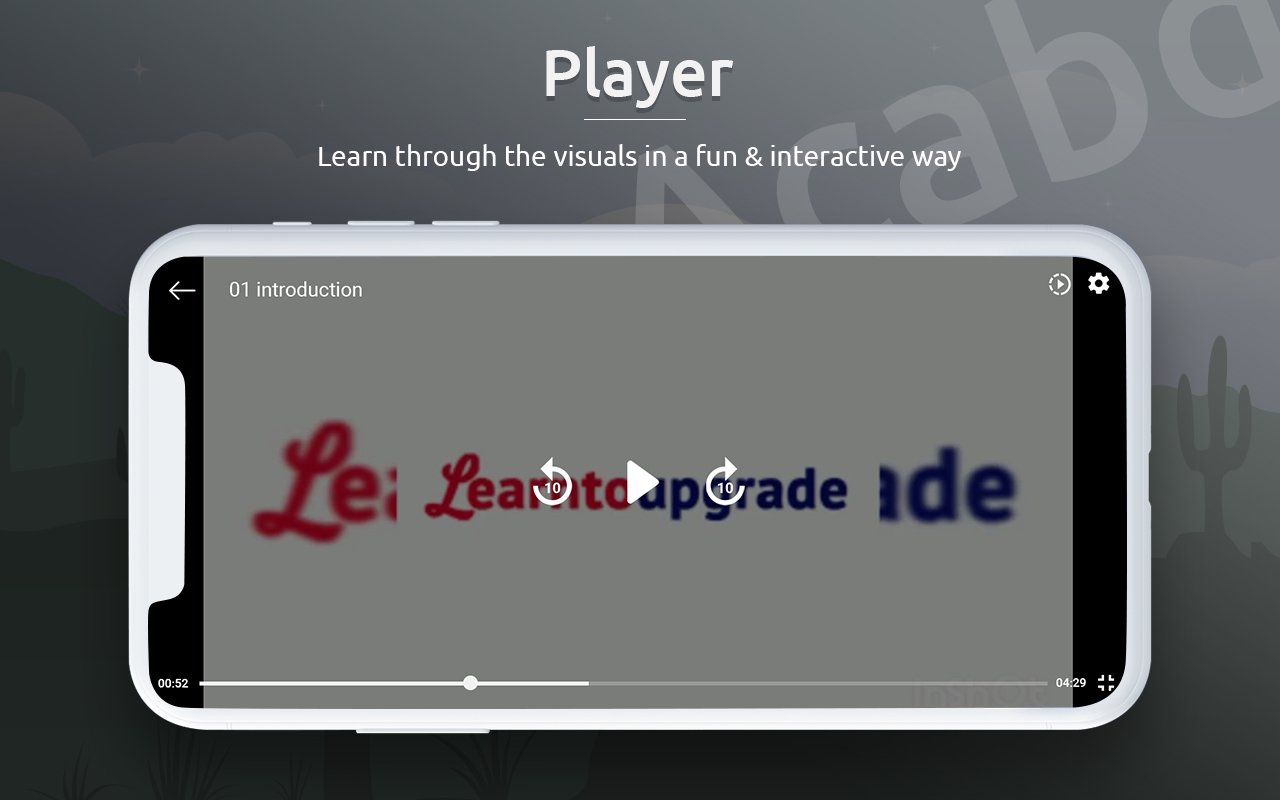 AcadBoost APK for Android Download