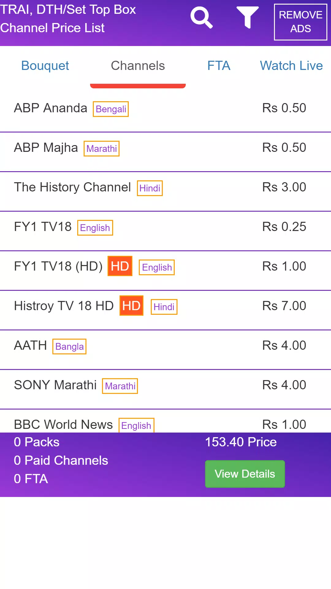 Dth Channel List