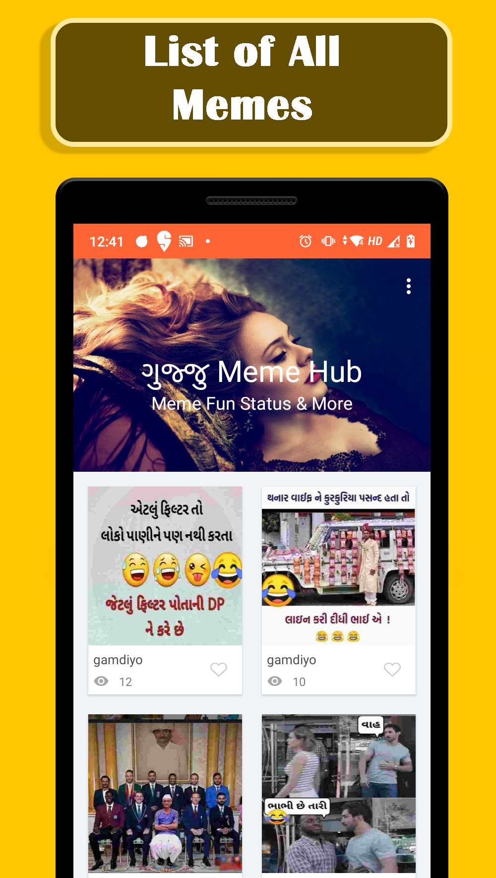 Gujju Meme Hub APK للاندرويد تنزيل