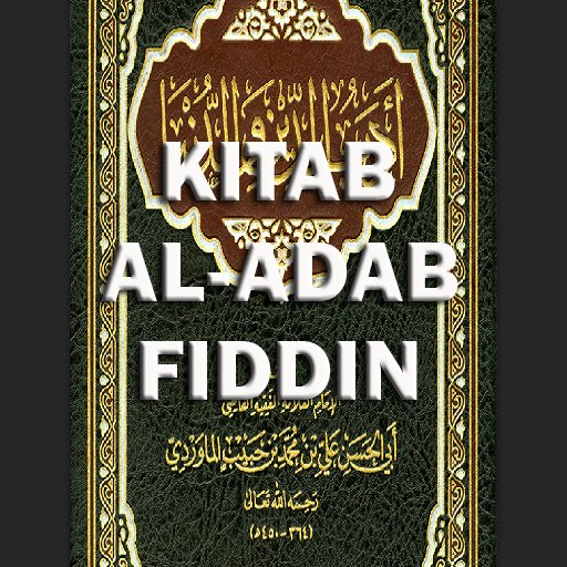 Kitab Al Adab fiddin APK for Android Download