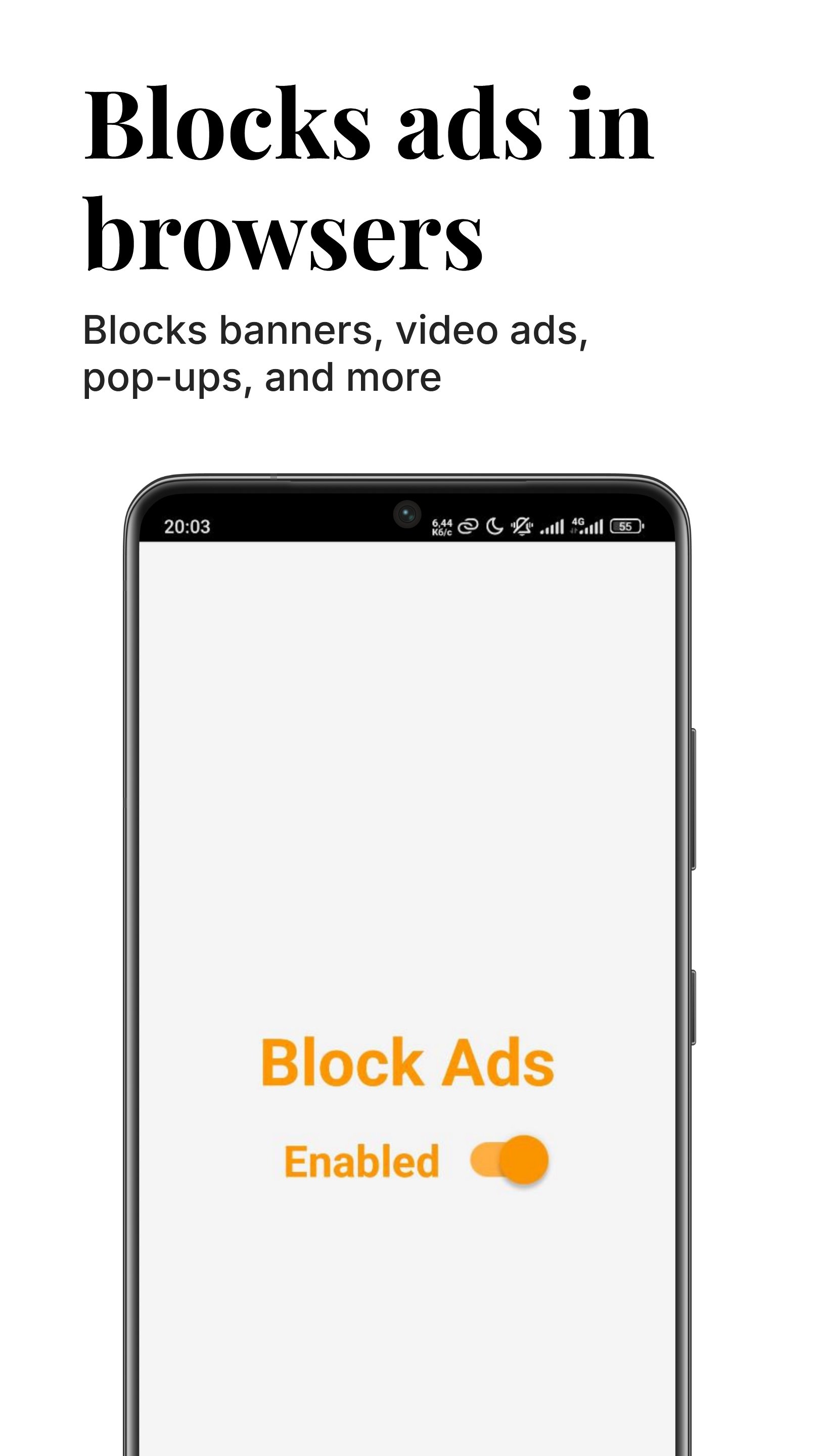 AdBlock Turbo APK Download for Android - Latest Version