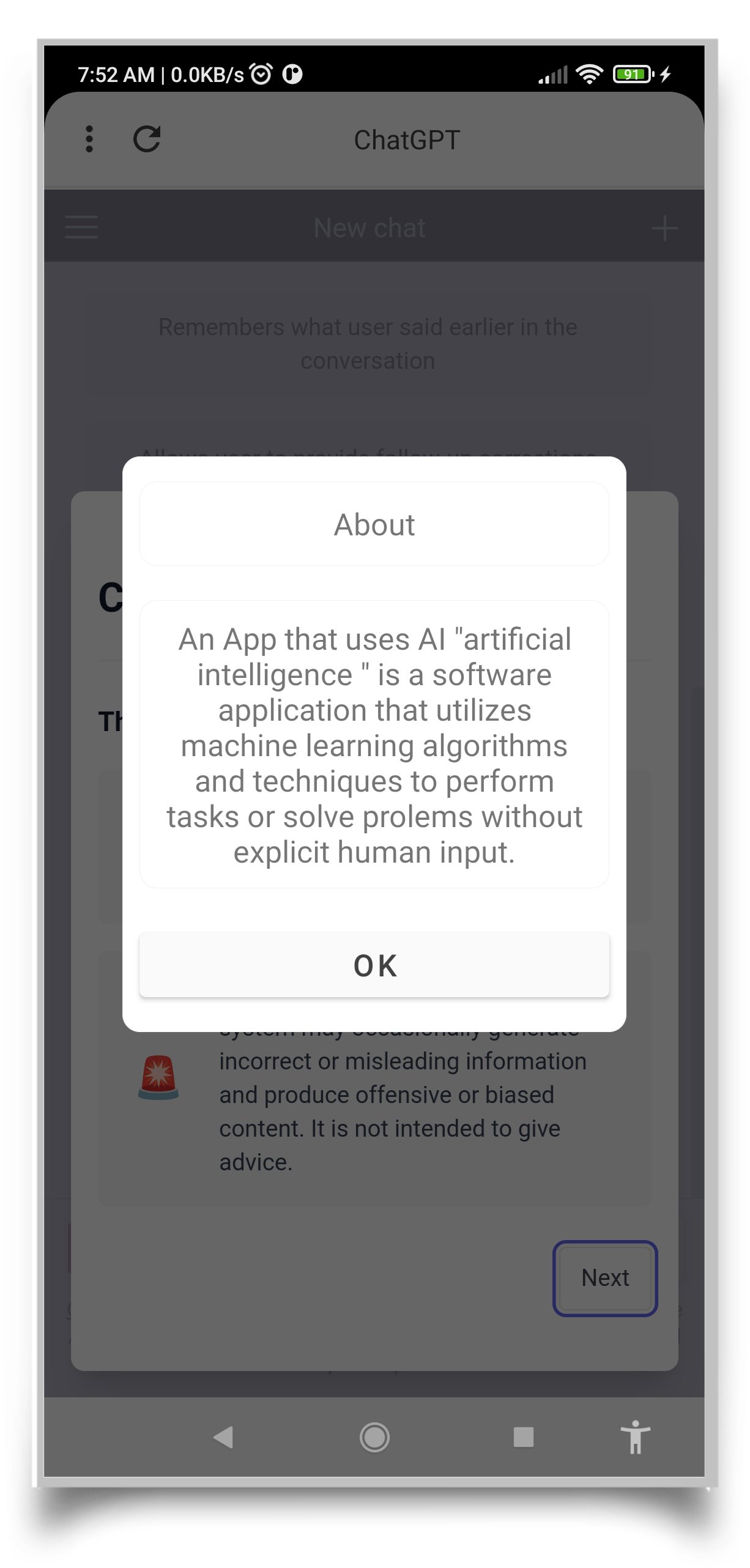 ChatGPT AI APK للاندرويد تنزيل