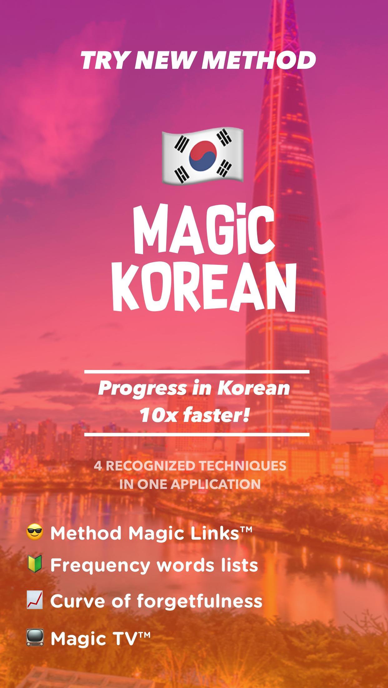 Magic Korean APK for Android Download