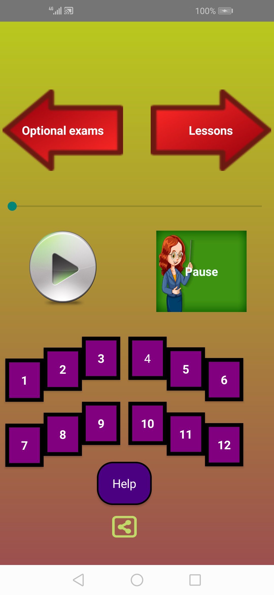 Times Tables Brain Latest Version Version 7 for Android