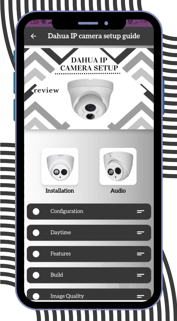 Dahua Ip Camera Setup Guide Apk For Android Download