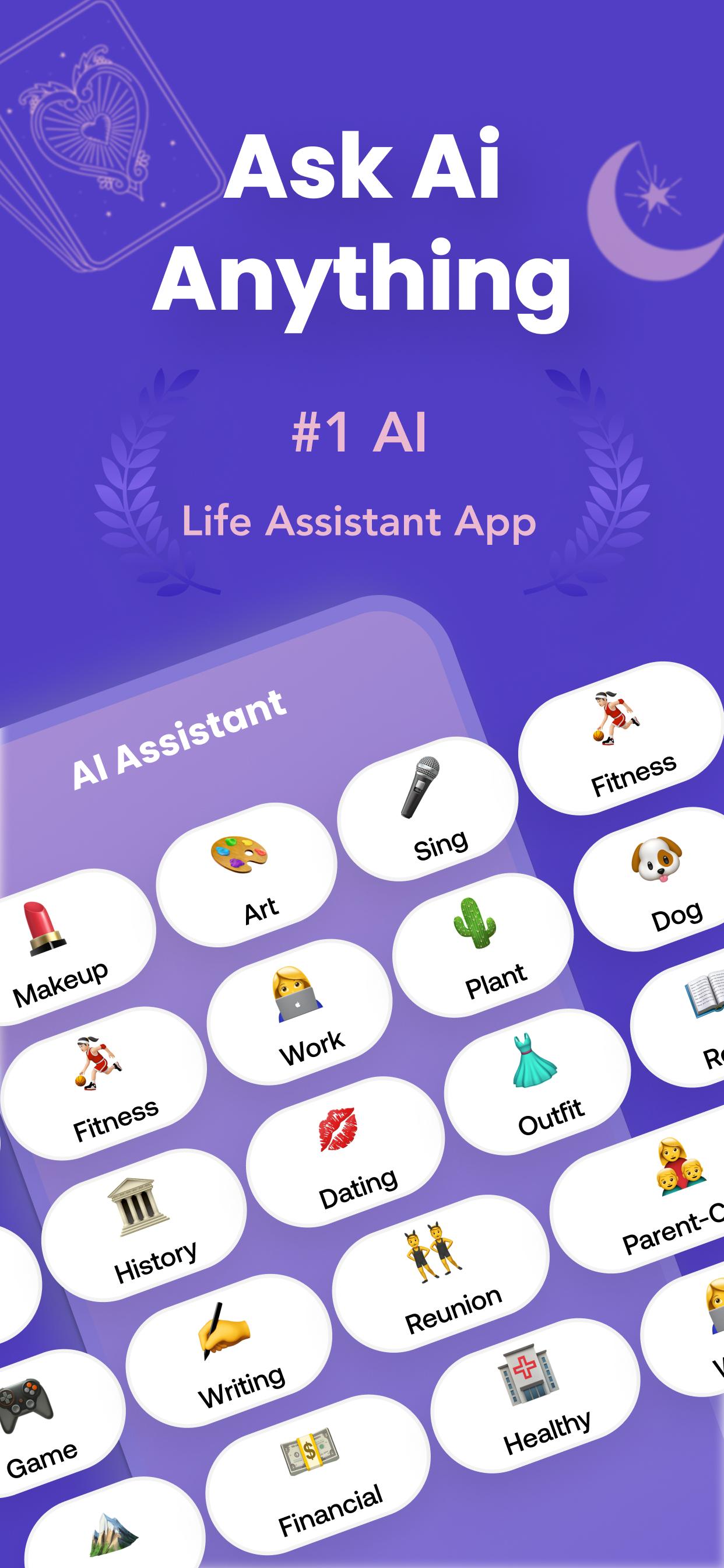 AI Chatbot - ask AI anything安卓版应用APK下载 AI Chatbot - ask AI anything安卓版应用APK下载