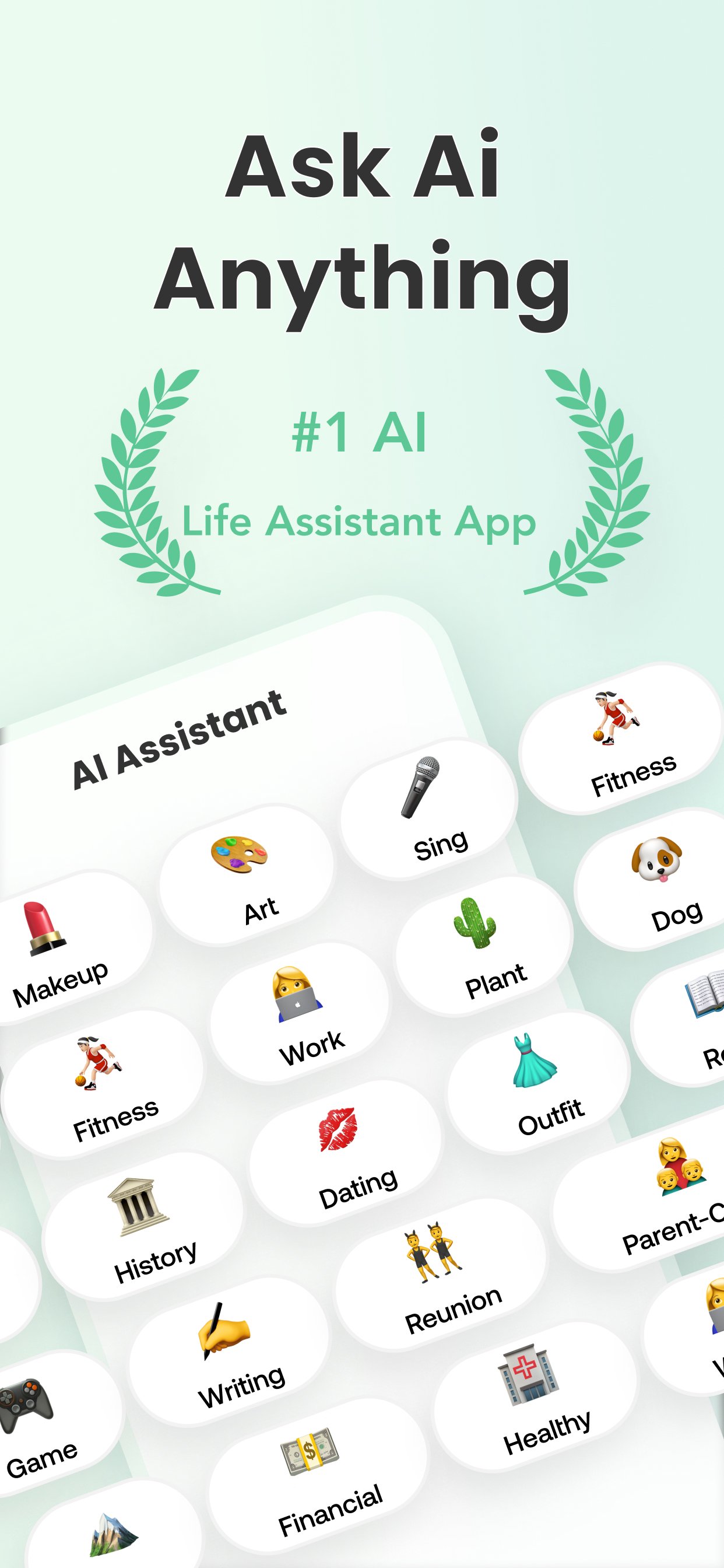 AI Chatbot - Ask AI Anything APK للاندرويد تنزيل