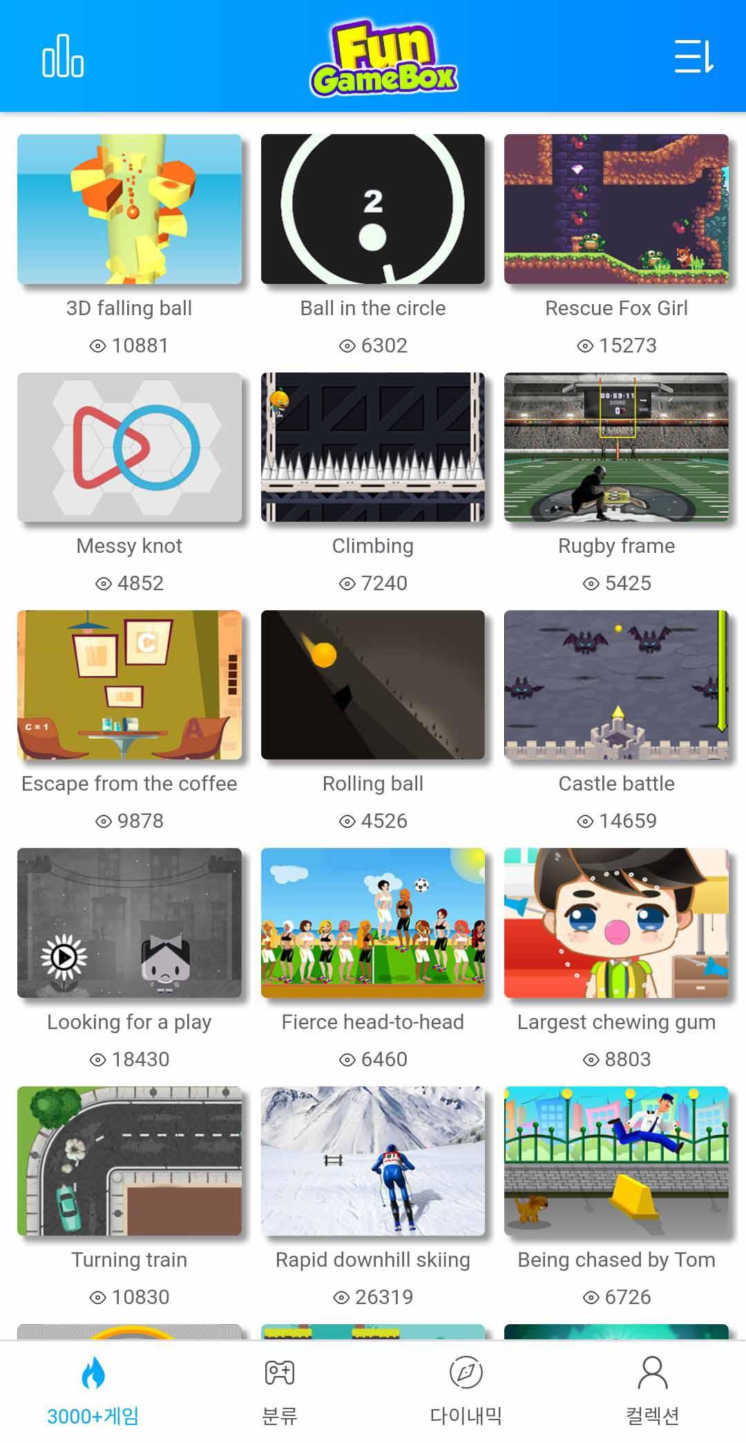 Android용 Fun GameBox 3000+ games in App APK 다운로드