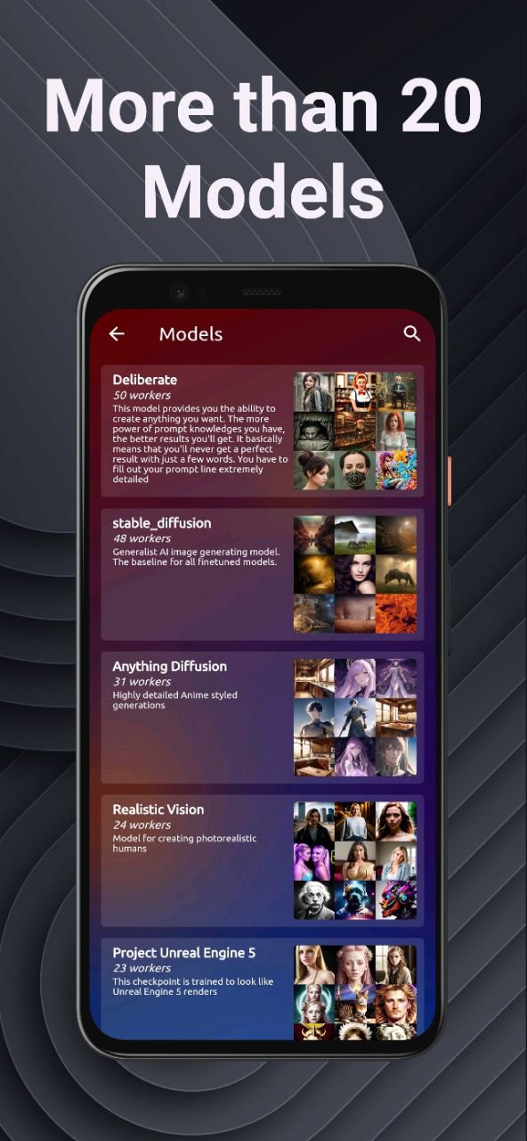 Dream Studio APK للاندرويد تنزيل