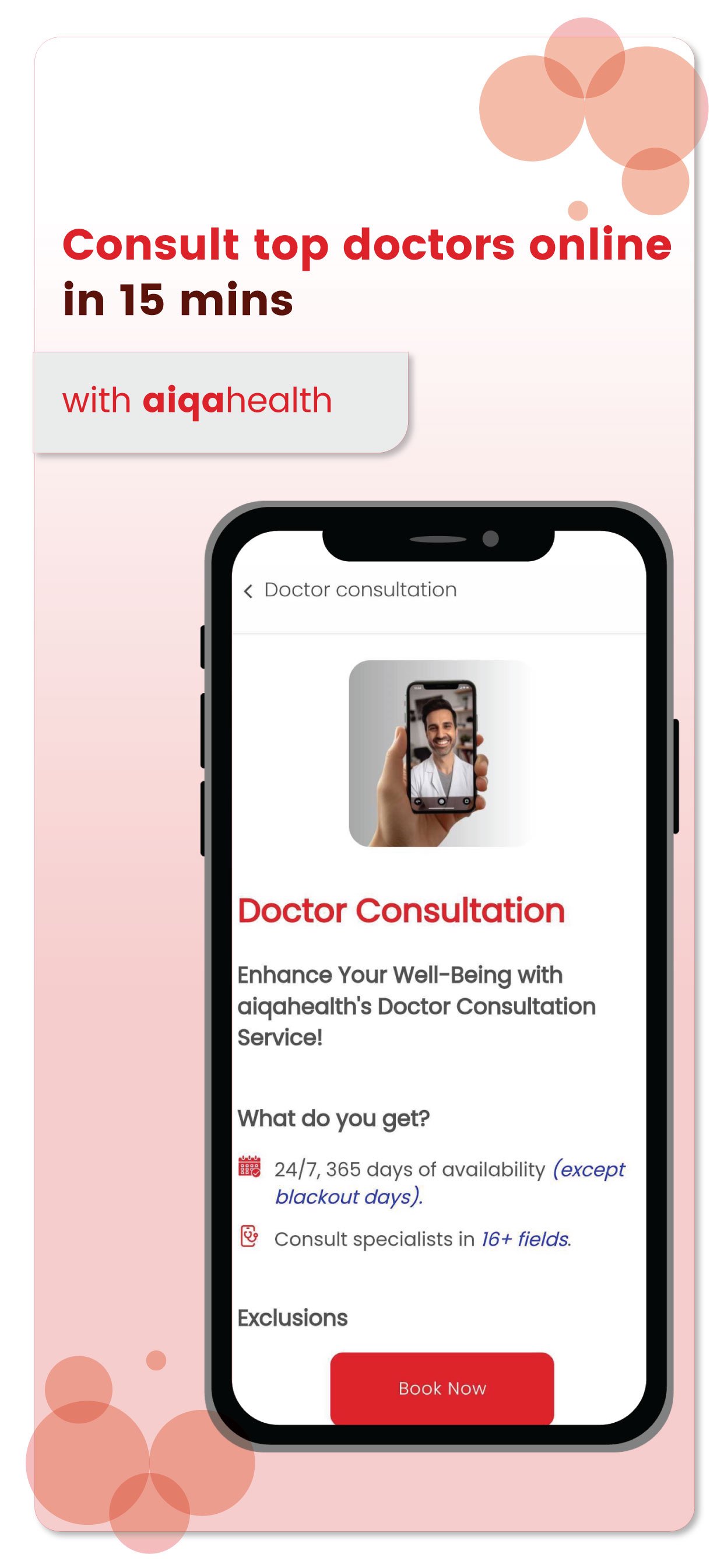 aiqa health APK for Android Download