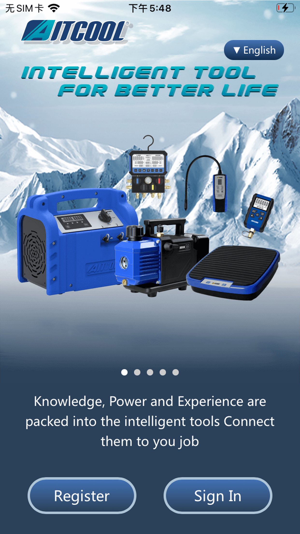 Aitcool APK for Android Download