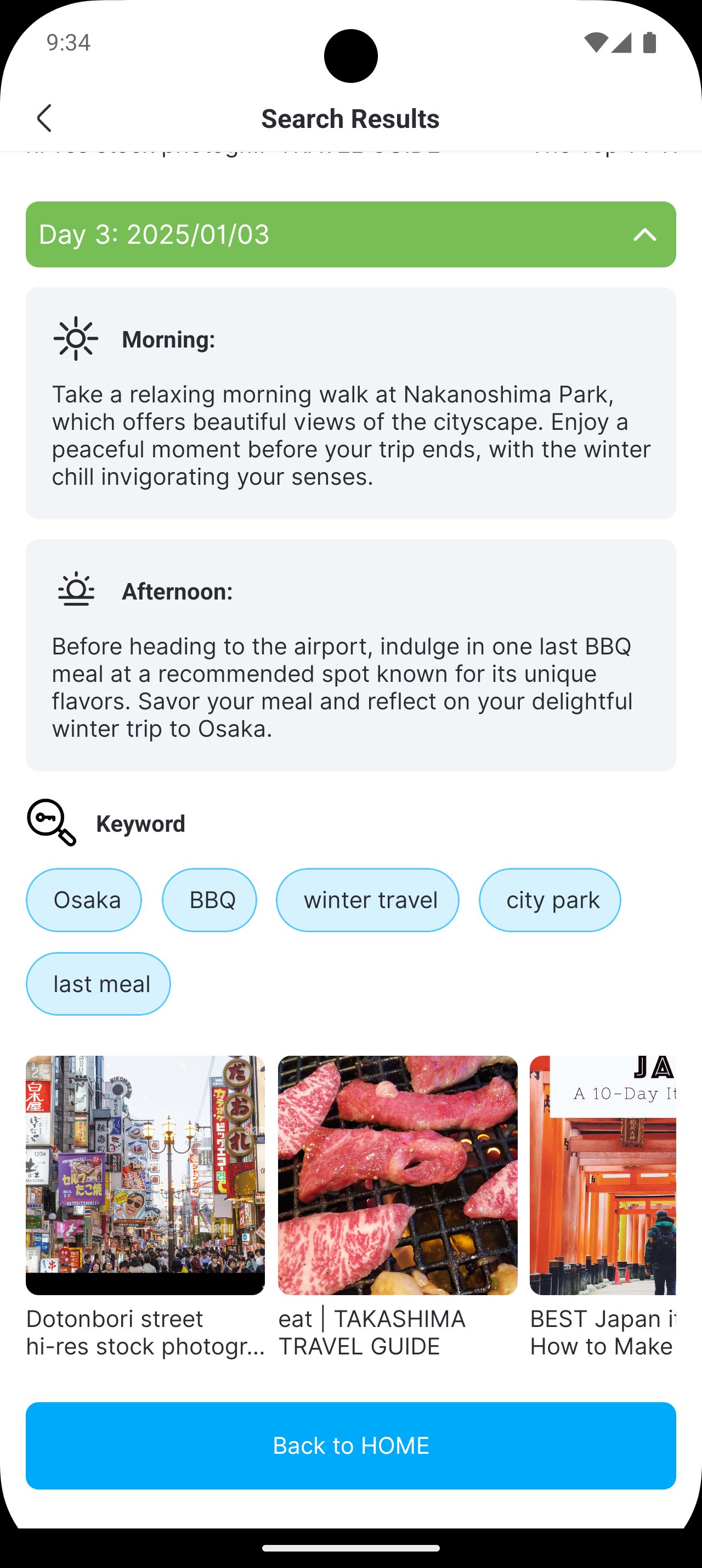 AItrip APK for Android Download