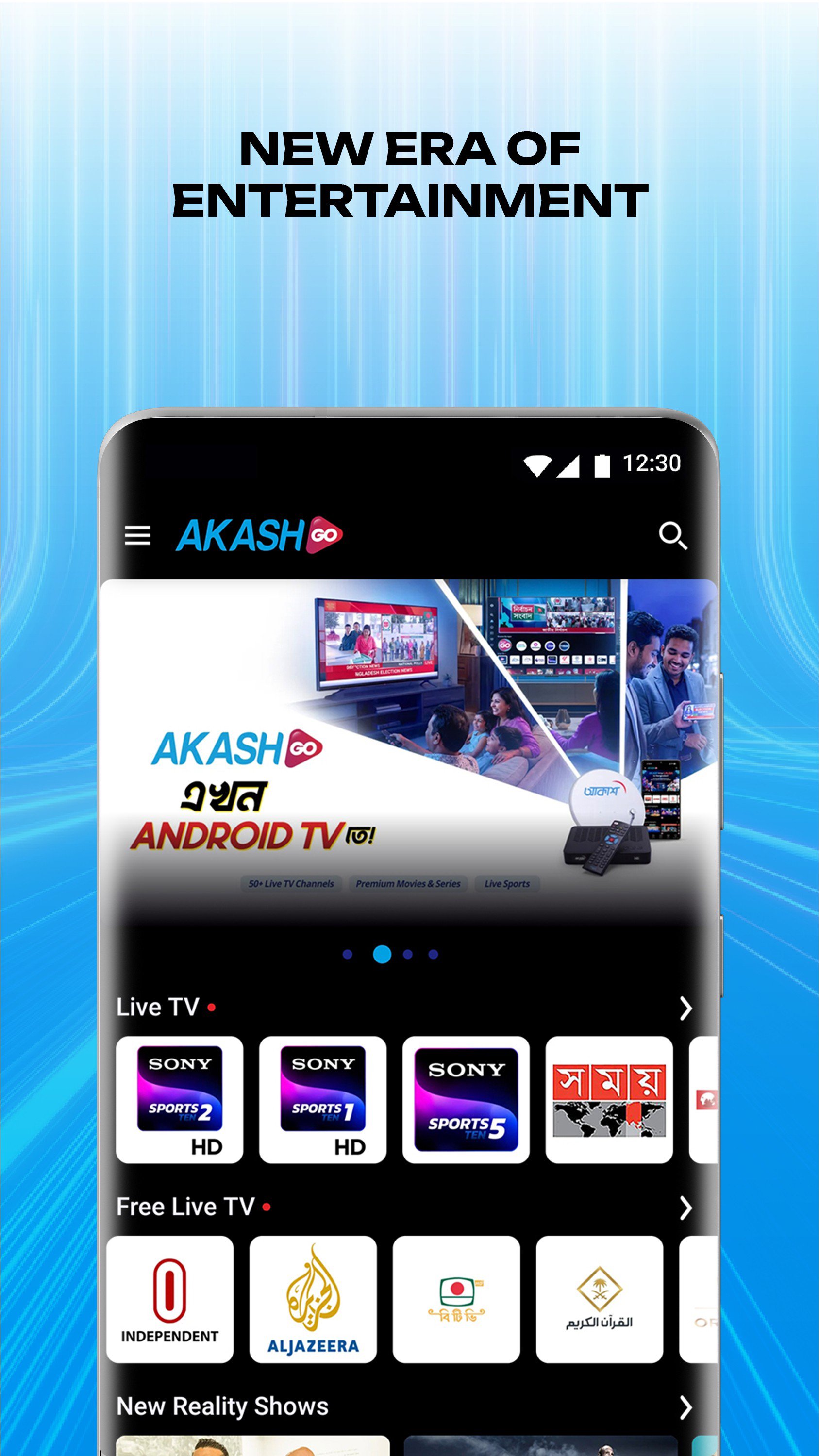 AKASH GO APK for Android Download