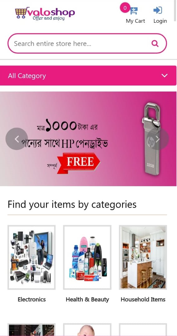 Valo Shop APK for Android Download