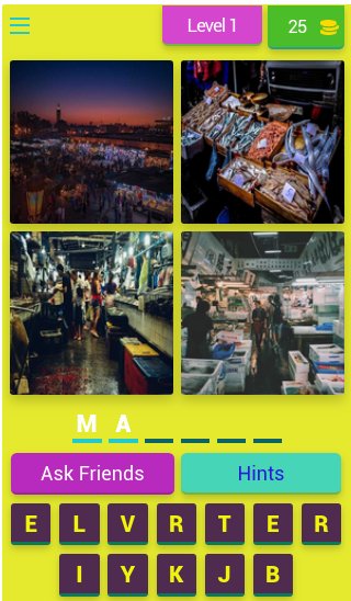 Ponderus APK للاندرويد تنزيل