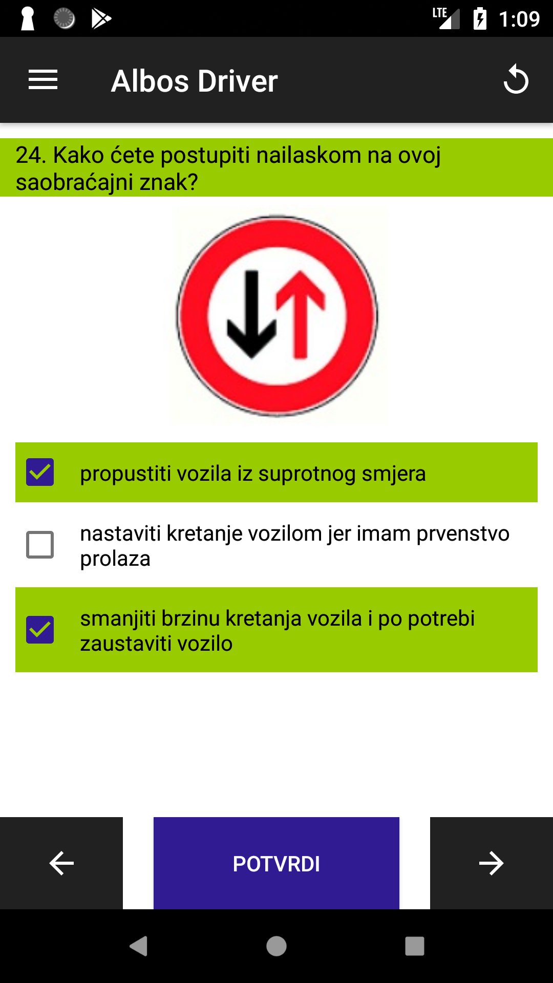 Albos Driver APK for Android Download