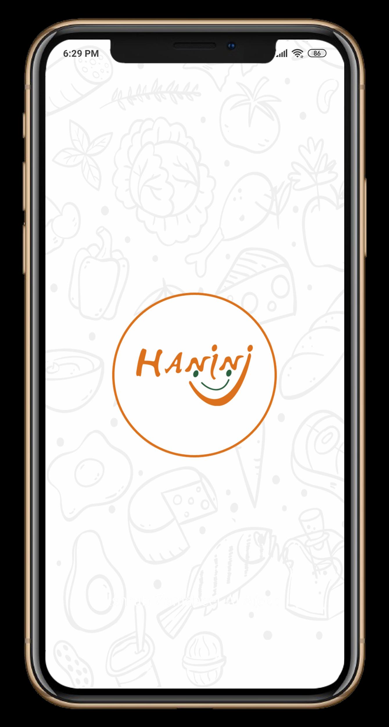 Al Hanini مطعم الهنيني Apk Per Android Download