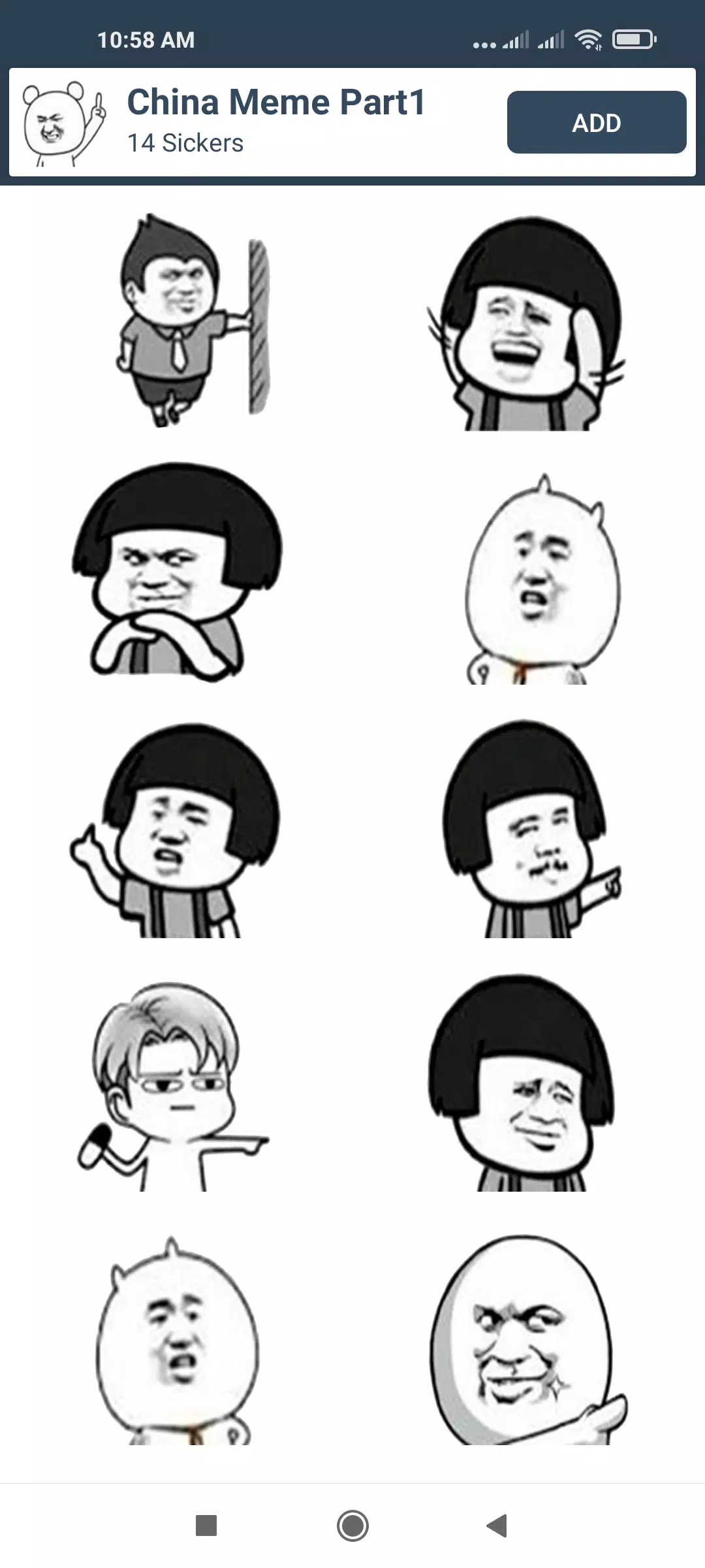 Funny Chinese Face Meme