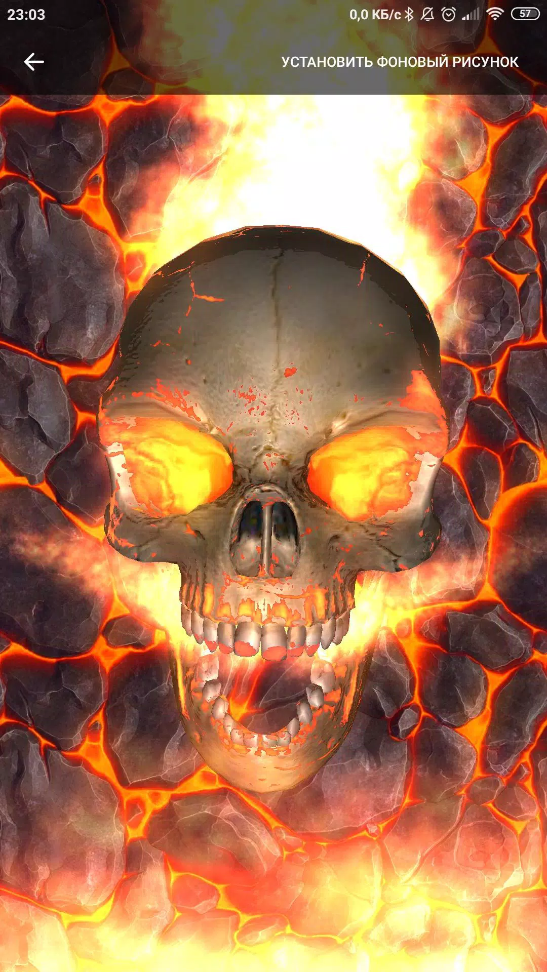 Fire Skeleton Wallpaper