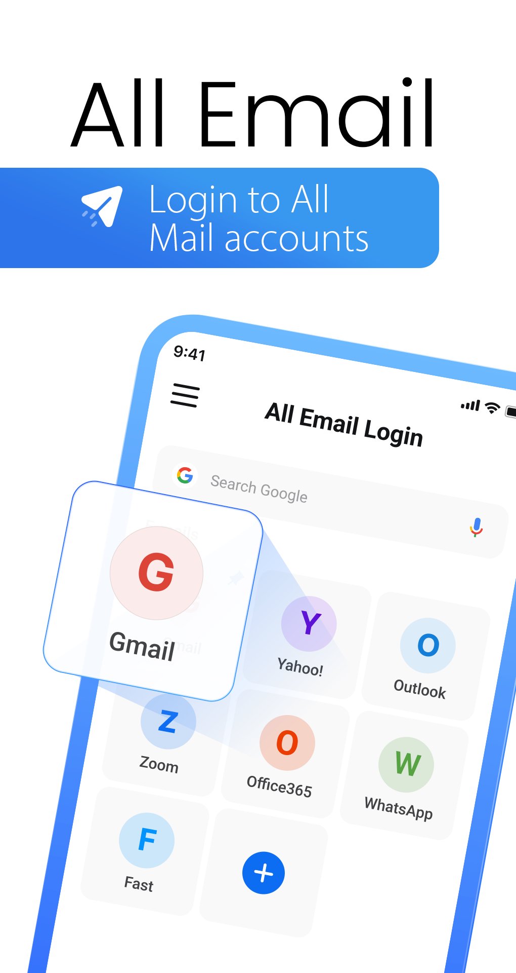 All Email Login APK for Android Download