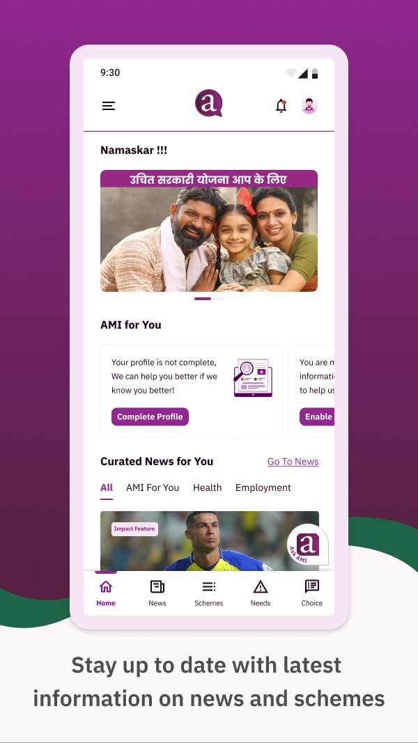 Axis My India ‘a’ app APK for Android Download