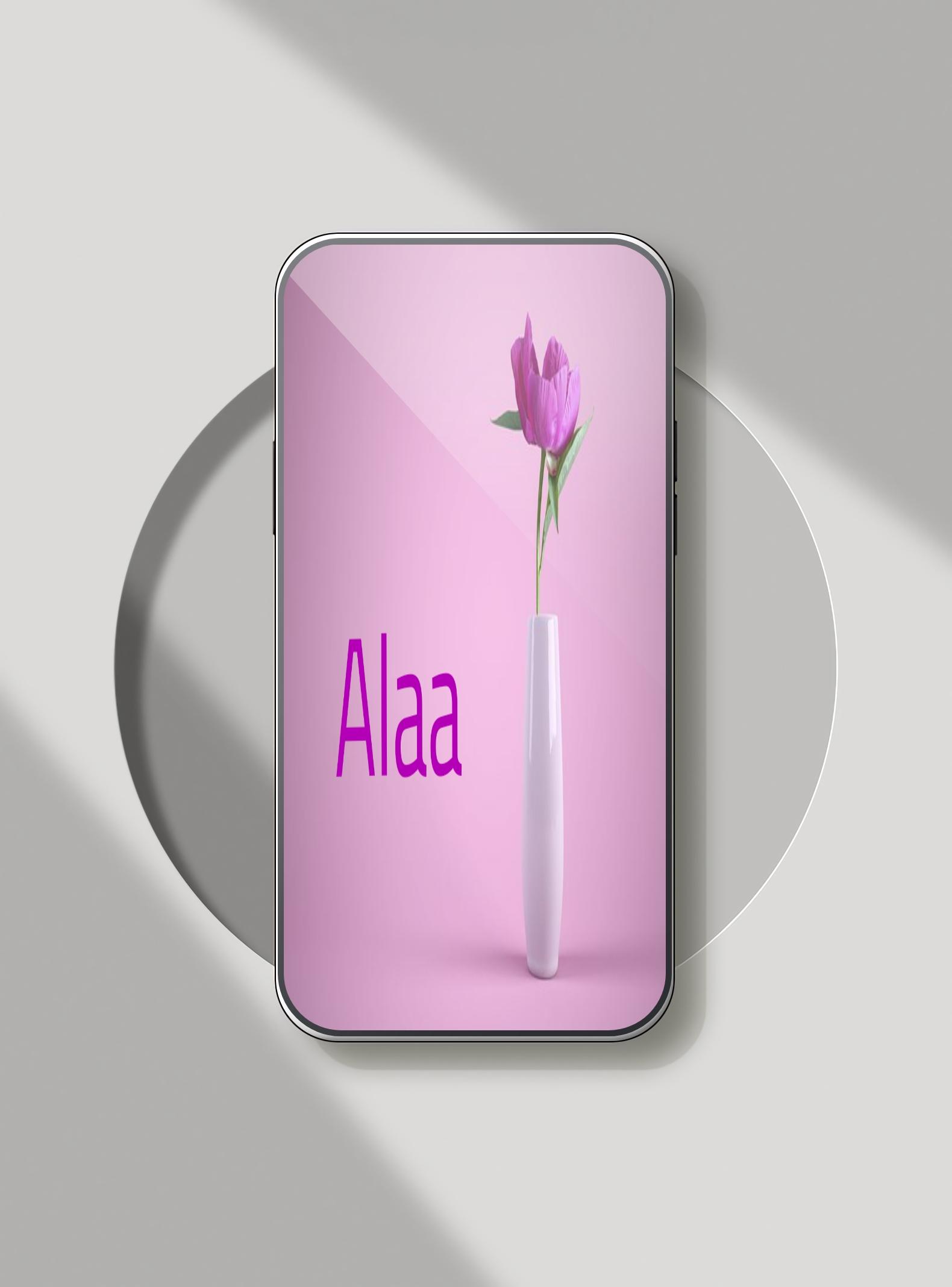 صور اسم آلاء صور الاء Apk For Android Download