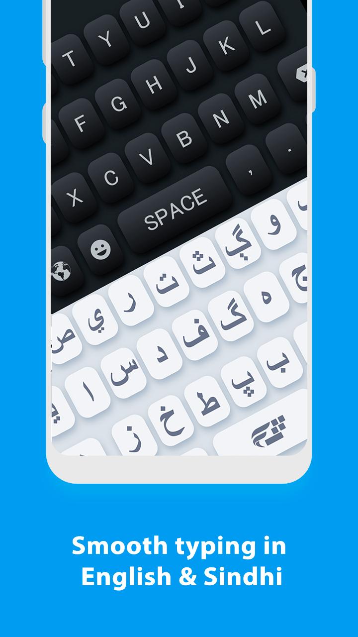 下载sindhi Keyboard Easy Sindhi Typing的安卓版本