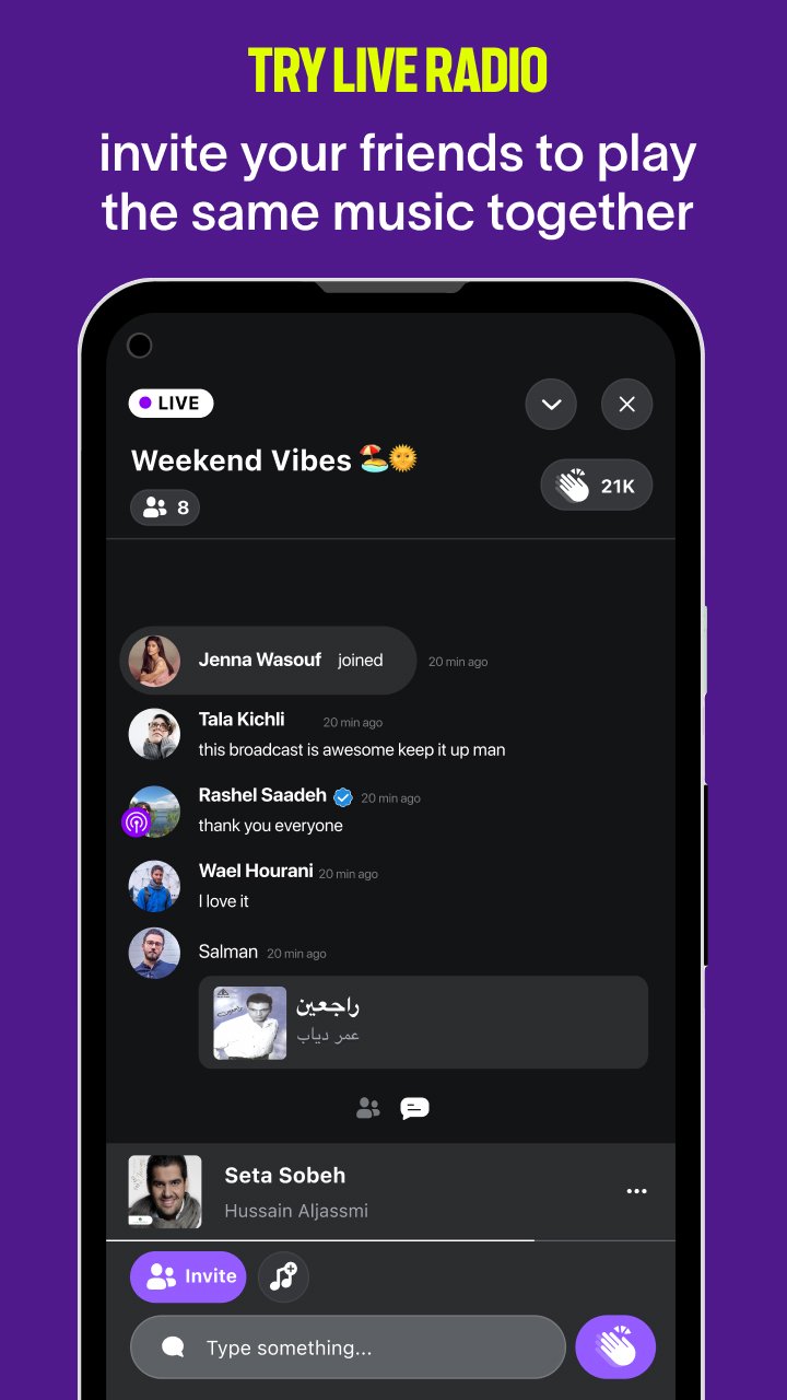 Anghami APK for Android Download