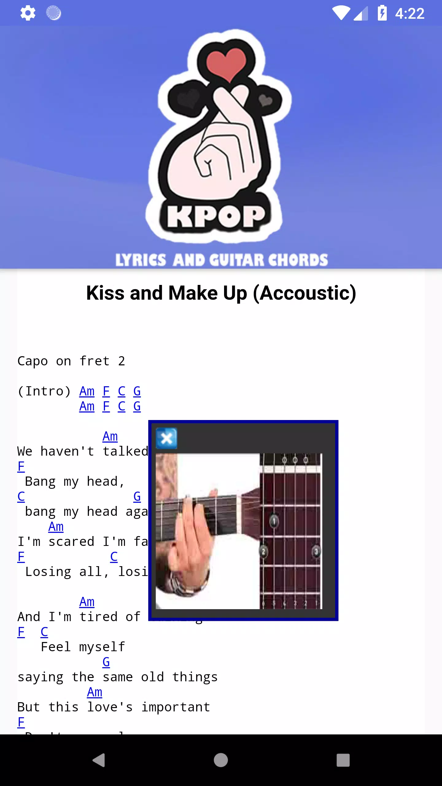 Korean Guitar Chords