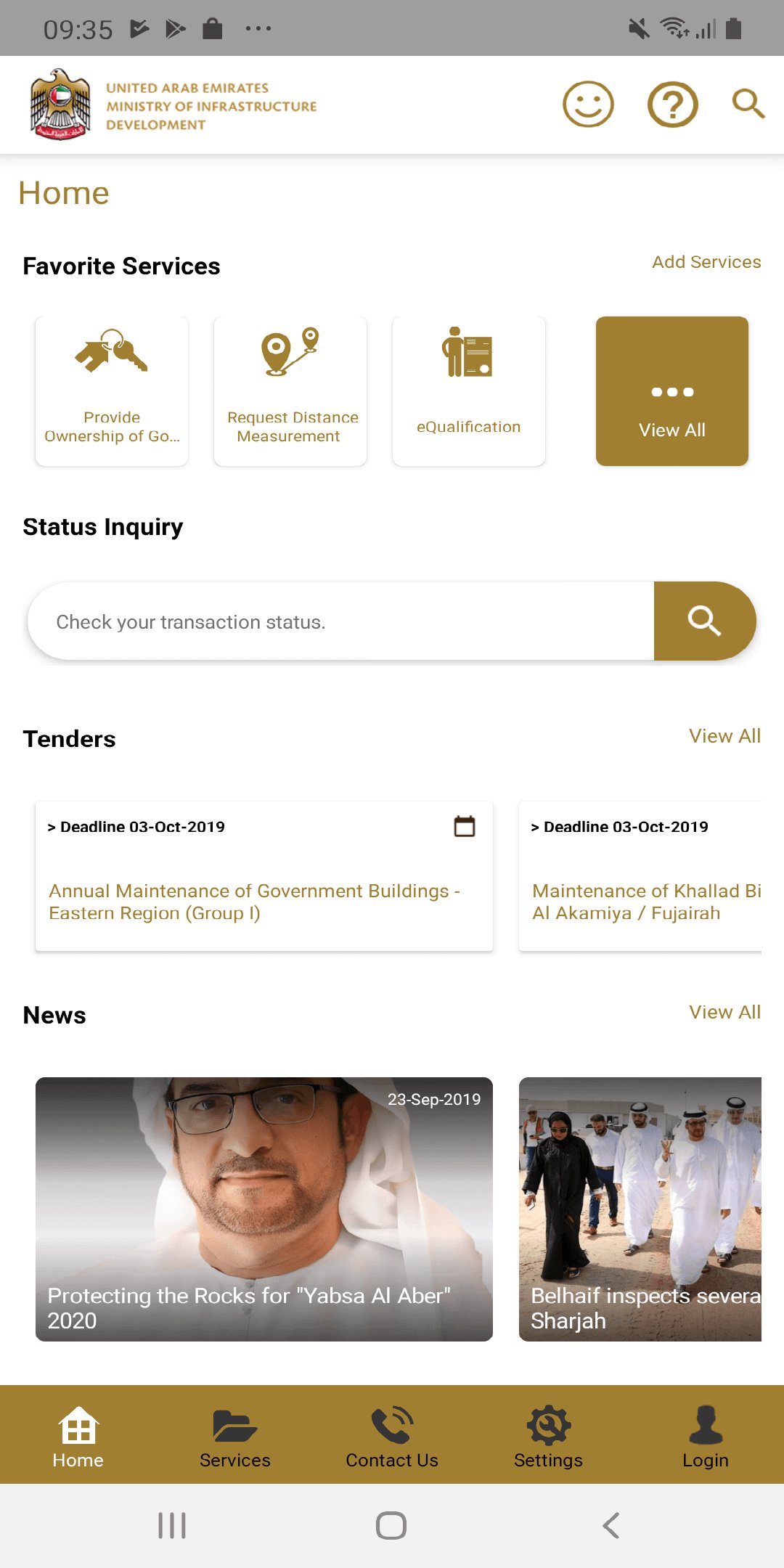 Download MOEI Latest Version 2.6.0 Android APK File