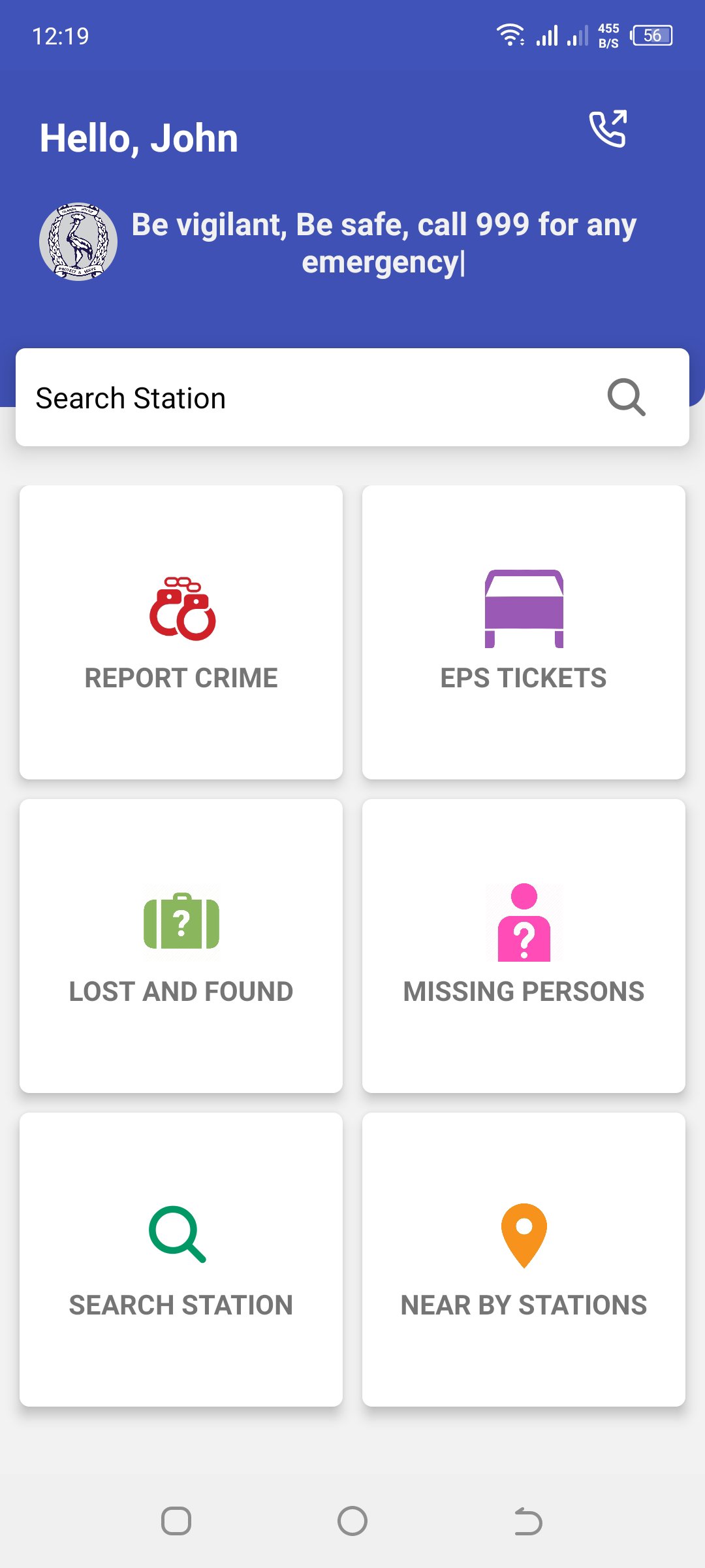 UPF MOBI APK for Android Download