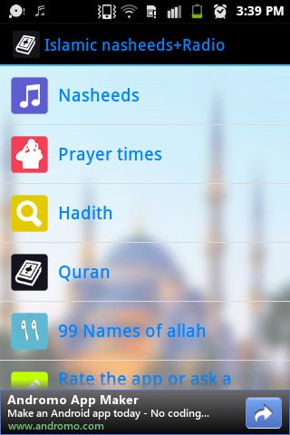 Islamic Nasheeds + Extra APK for Android Download