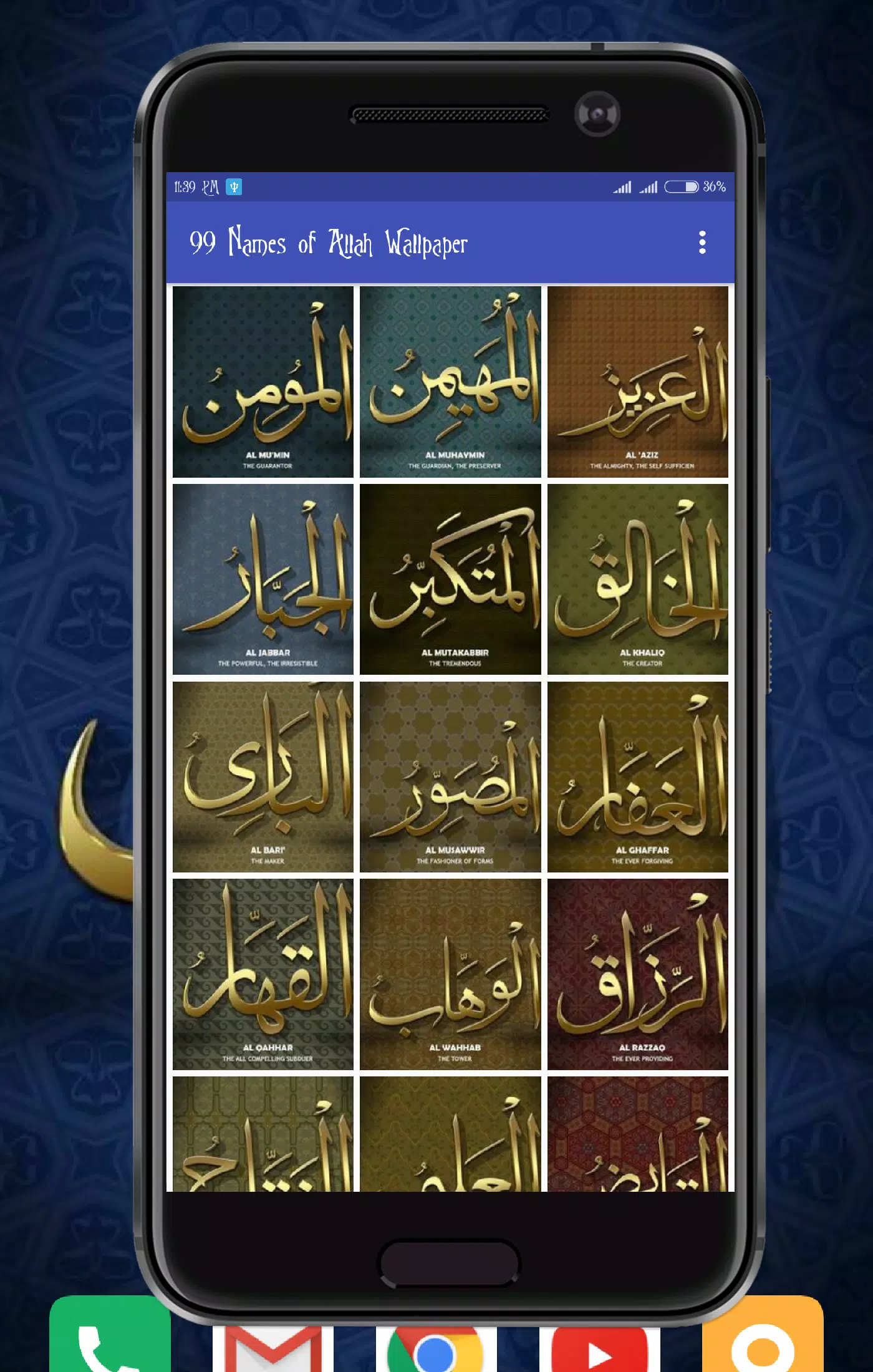 99 Names Of Allah Wallpaper Free Download