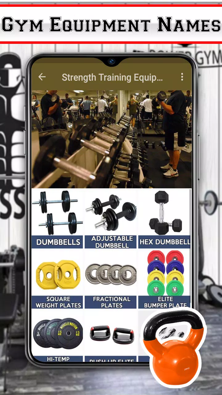 Gym Equipment Names List