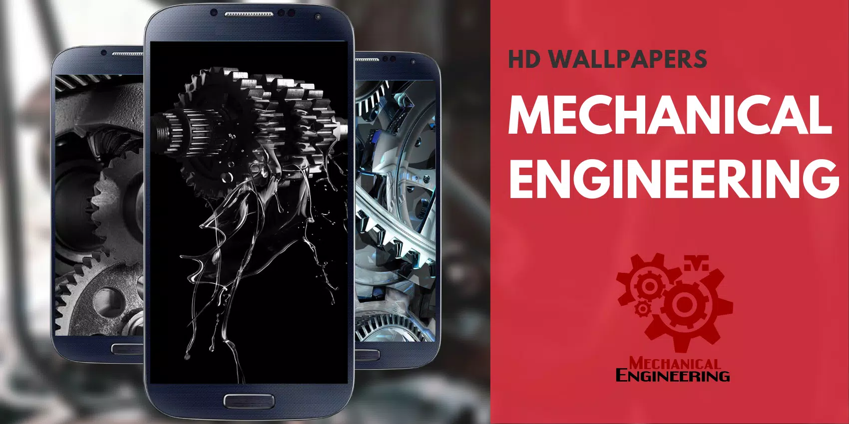 Mechanical Engineering Wallpaper Hd