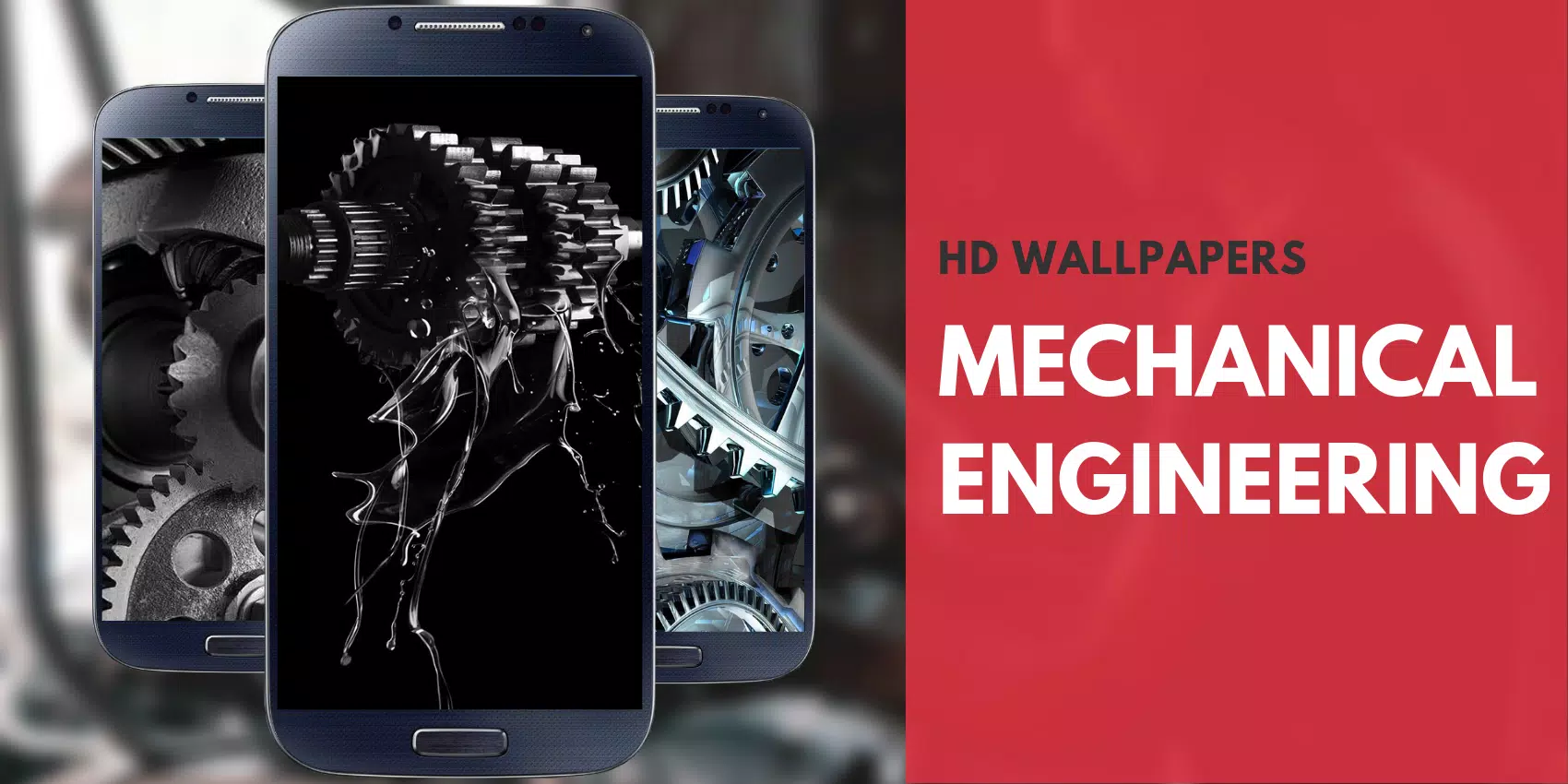 Mechanical Wallpaper Hd