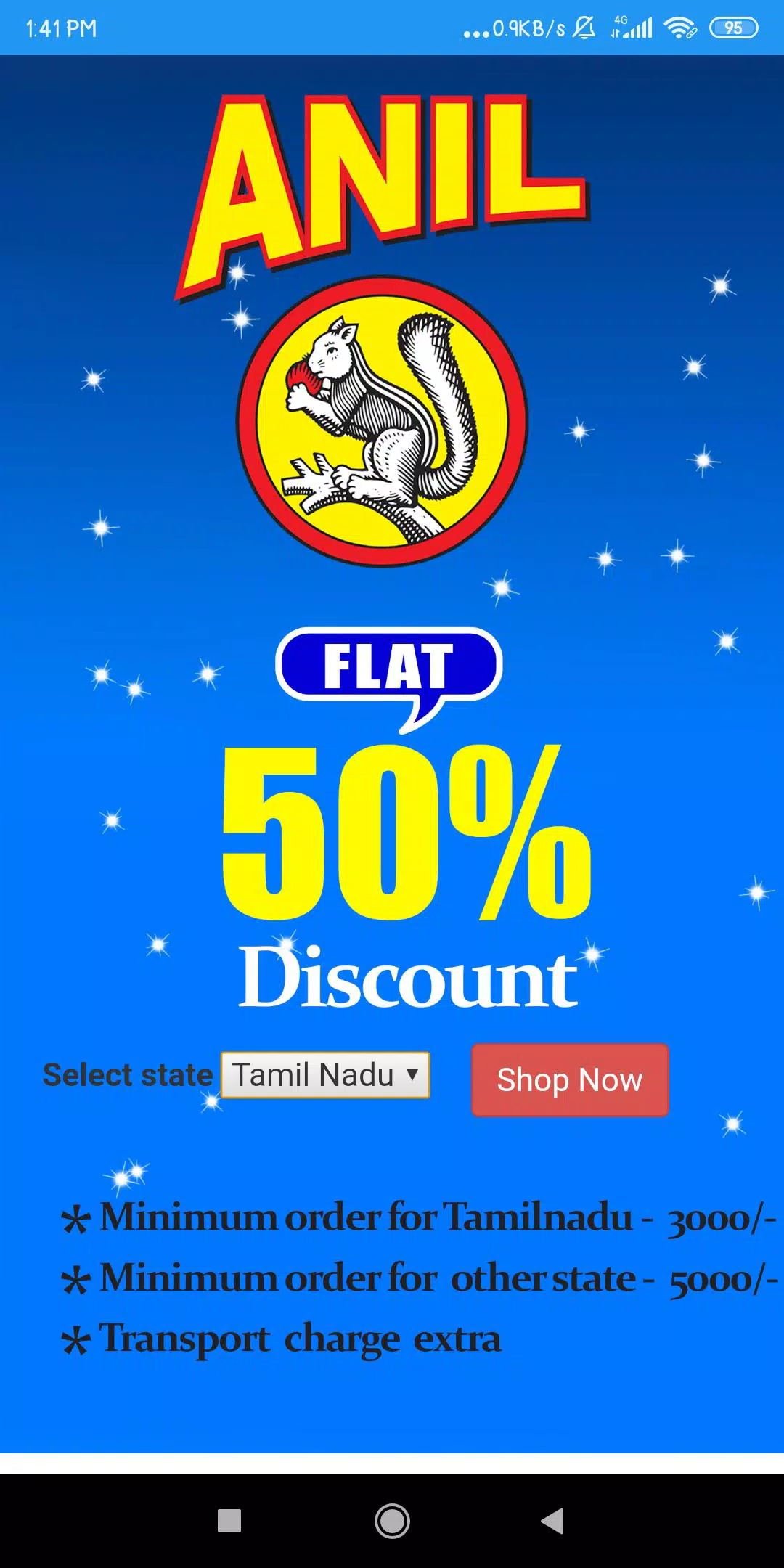 Anil Fireworks Logo