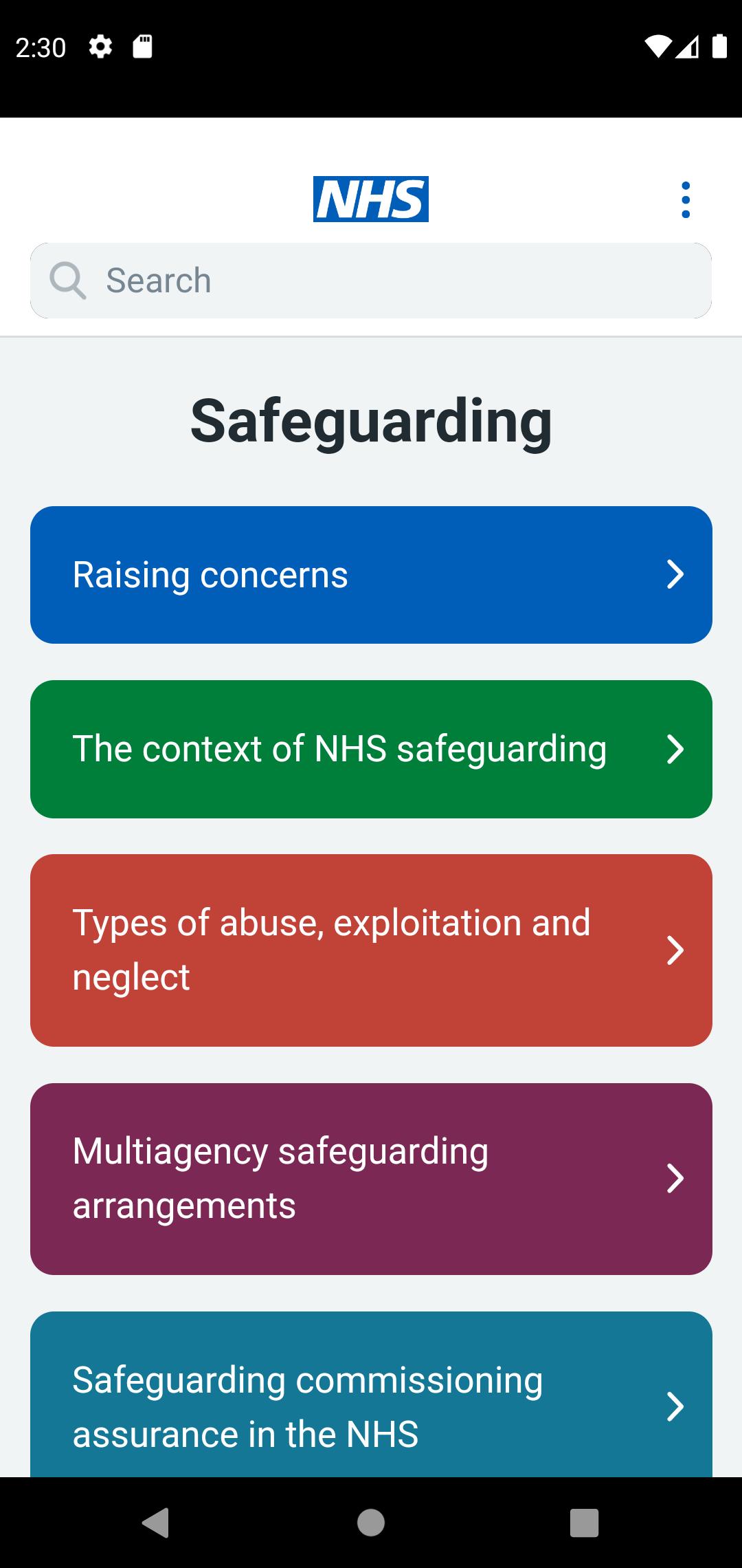 NHS Safeguarding Guide 安卓APK下載 - 最新版本