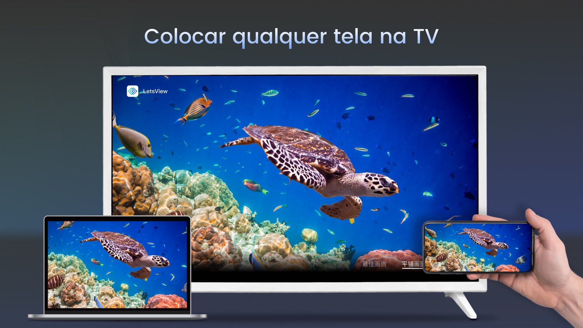 Download do APK de LetsView para Android