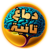 AH Physics APK للاندرويد تنزيل