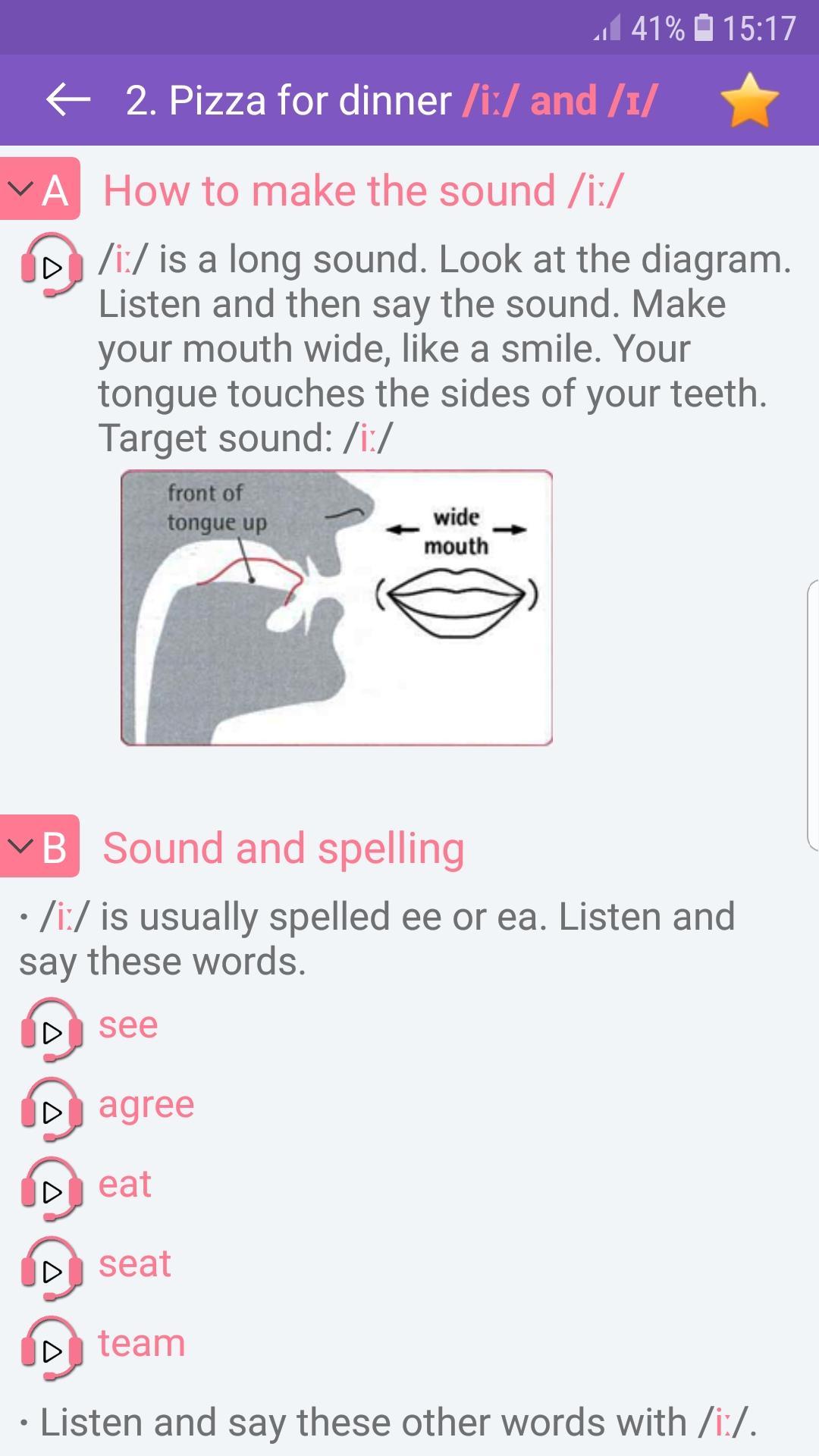 Pronunciation pronunciation
