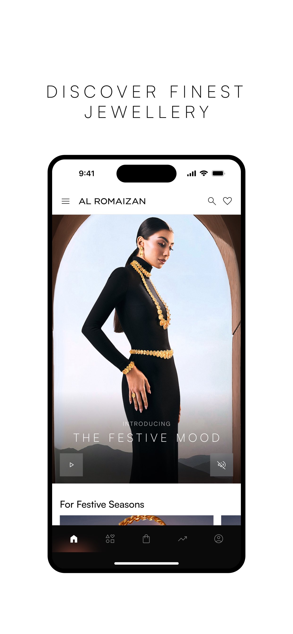 Al Romaizan APK for Android Download